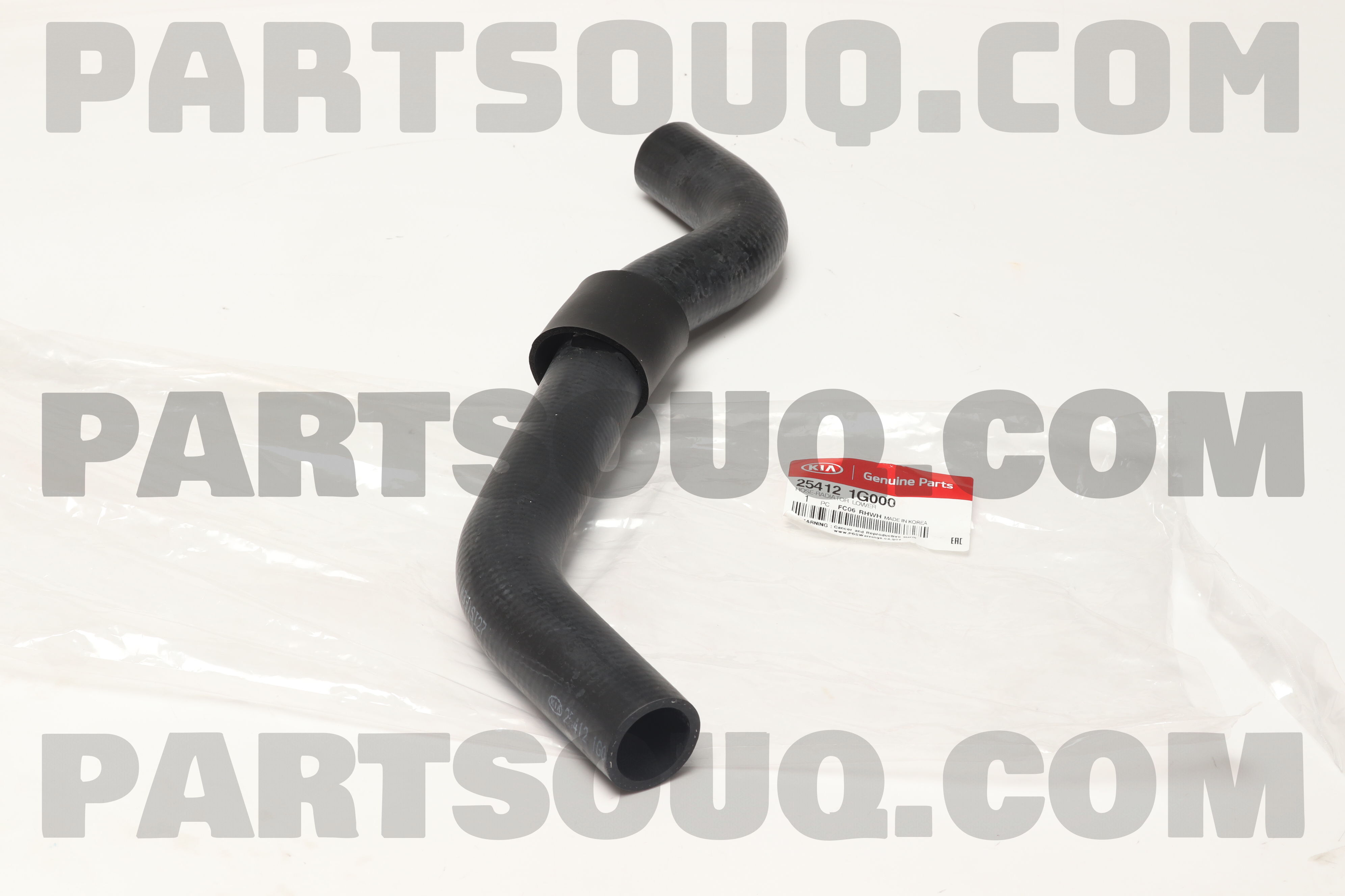 HOSE-RADIATOR LWR 254121G000 | Hyundai / KIA Parts | PartSouq