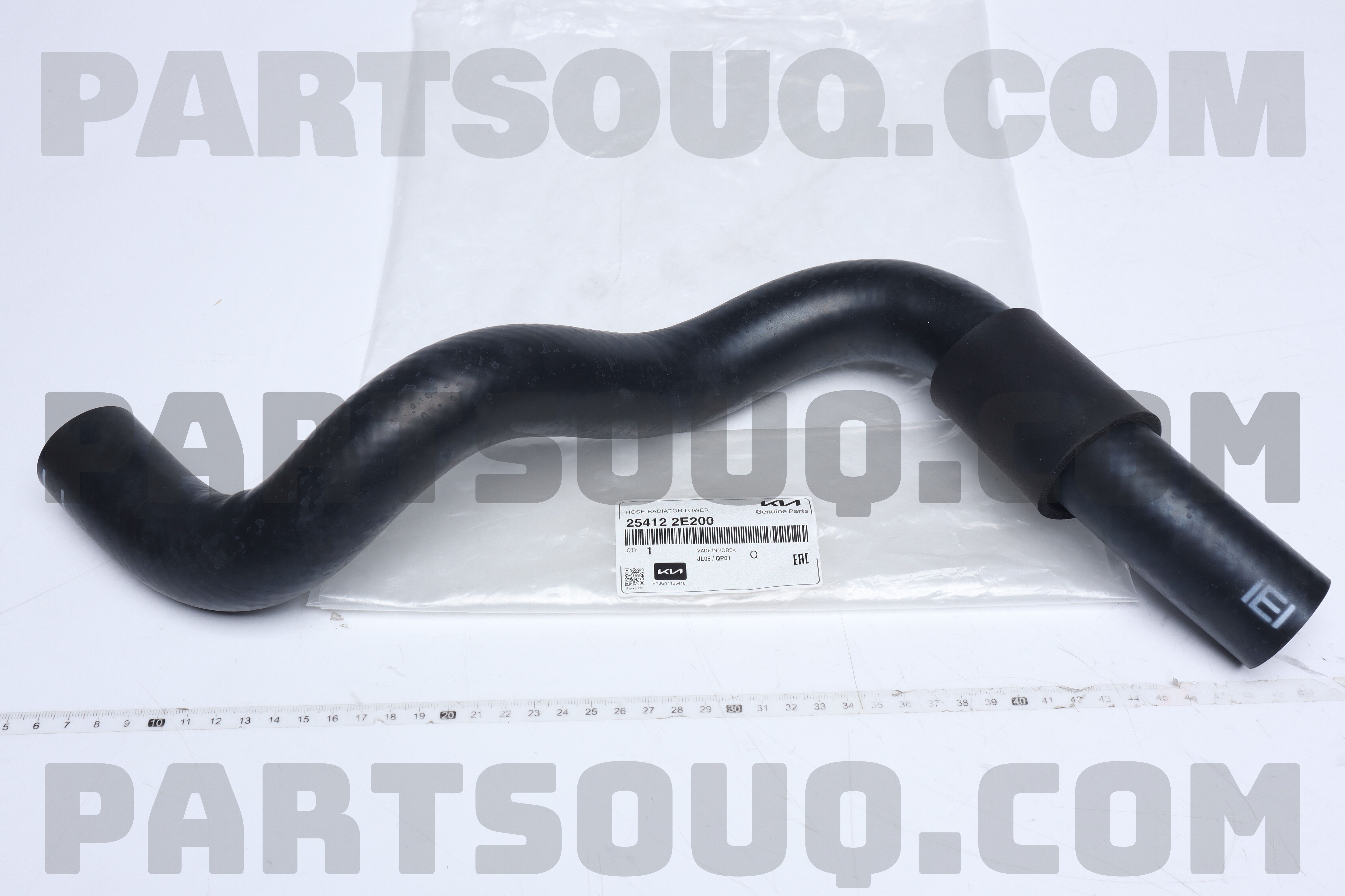 HOSE-RADIATOR LWR 254122E200 | Hyundai / KIA Parts | PartSouq