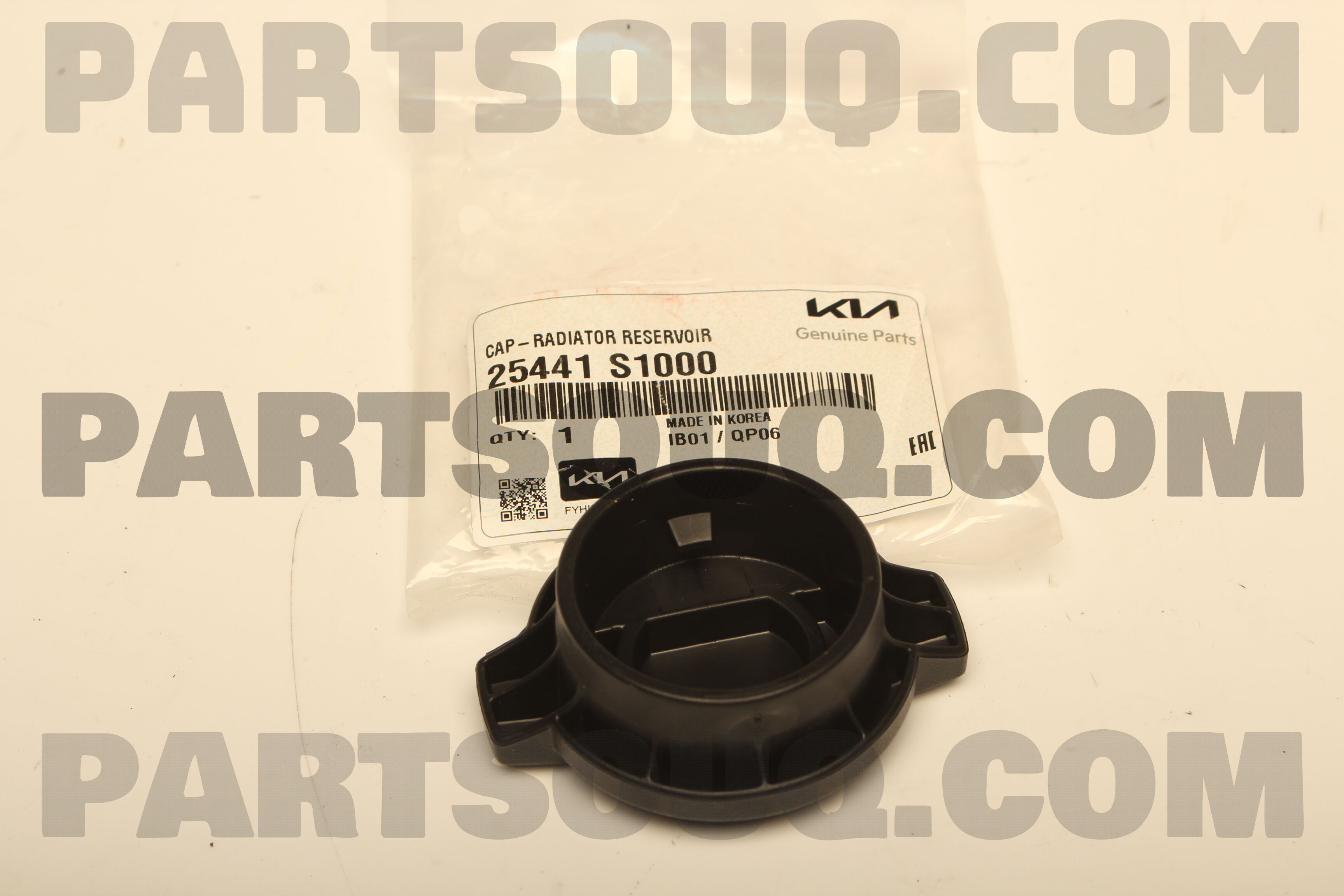 CAP-RADIATOR RESERVOIR 25441S1000 | Hyundai / KIA Parts | PartSouq