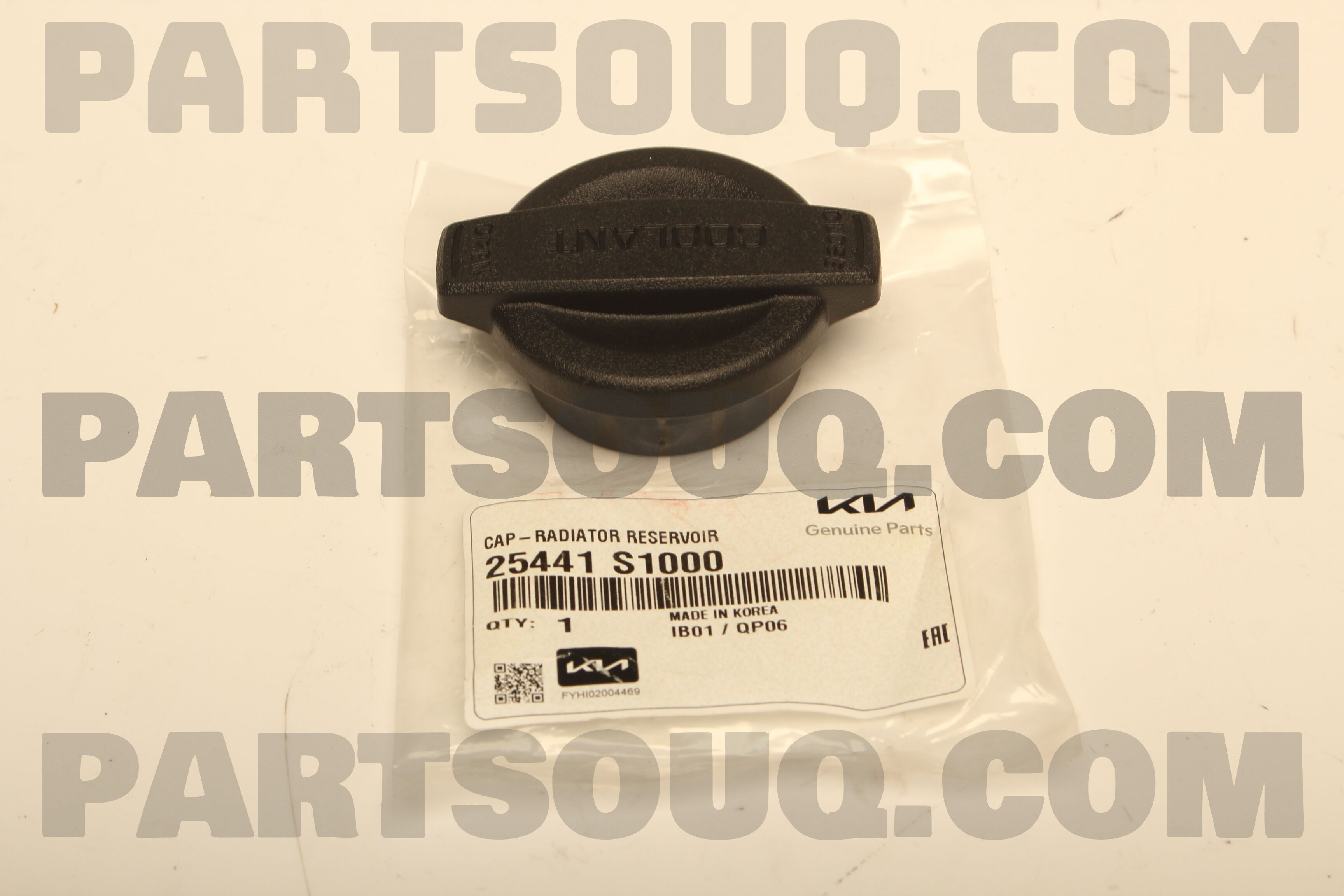 CAP-RADIATOR RESERVOIR 25441S1000 | Hyundai / KIA Parts | PartSouq