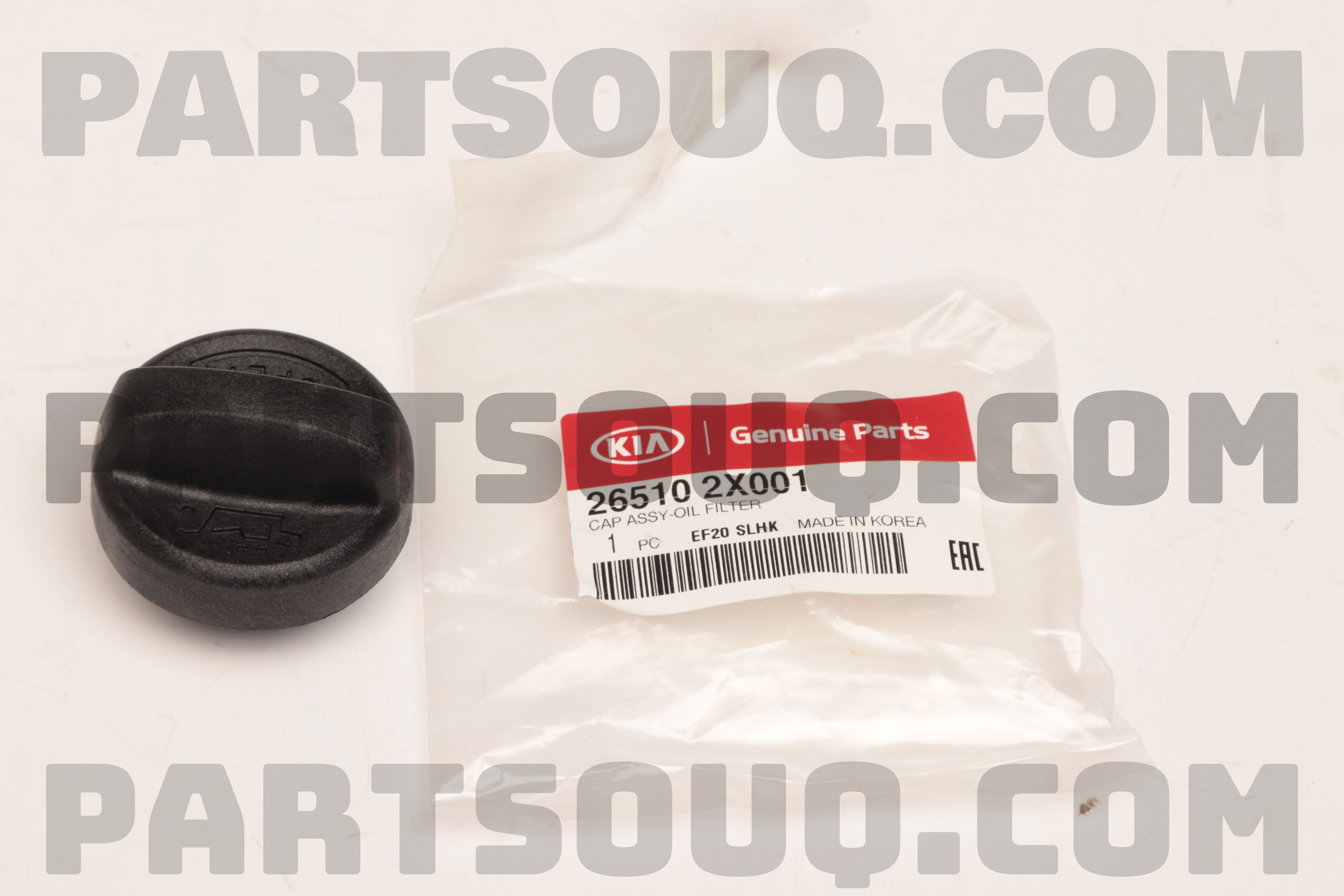 CAP ASSY-OIL FILLER 265102X001 | Hyundai / KIA Parts | PartSouq