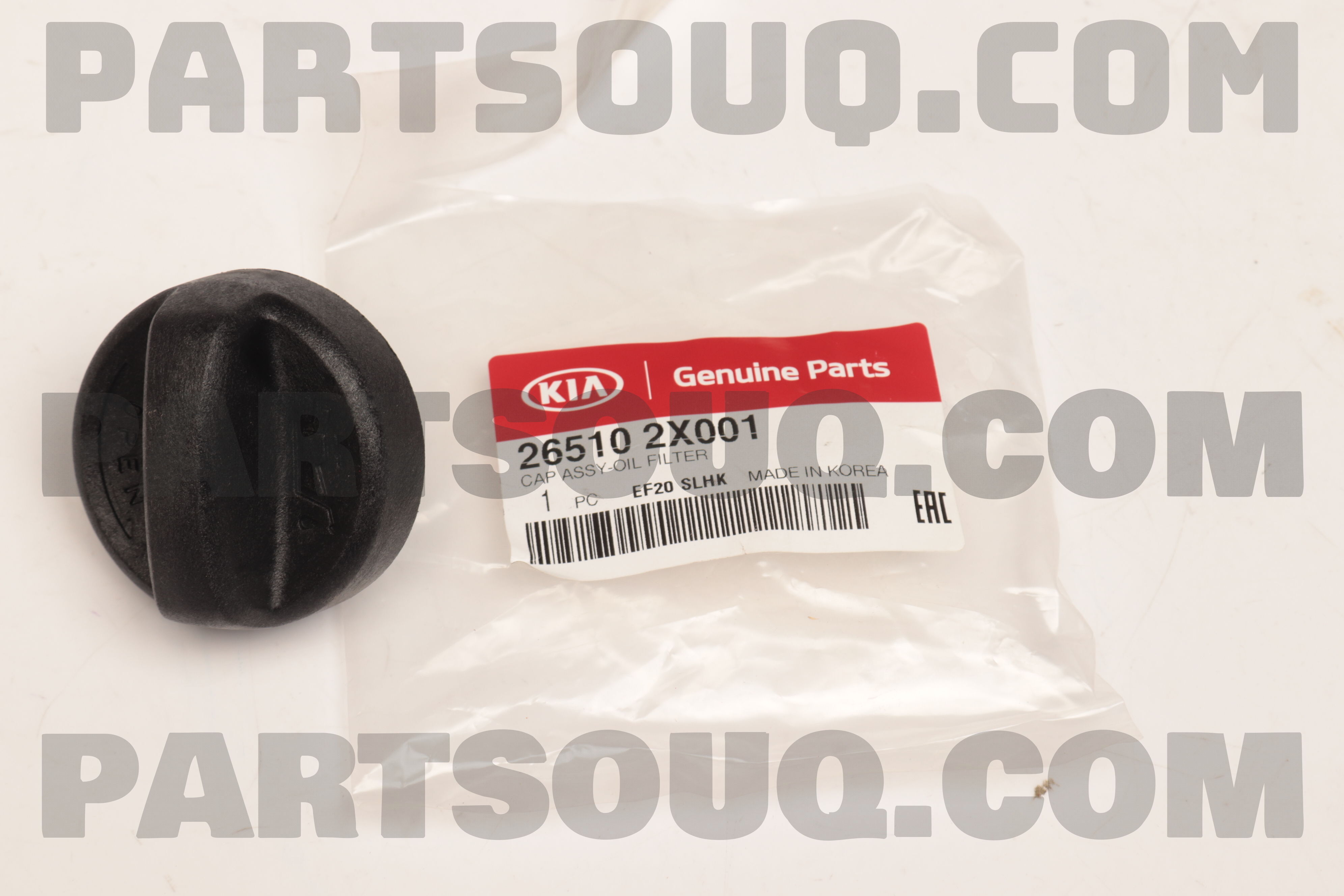 CAP ASSY-OIL FILLER 265102X001 | Hyundai / KIA Parts | PartSouq