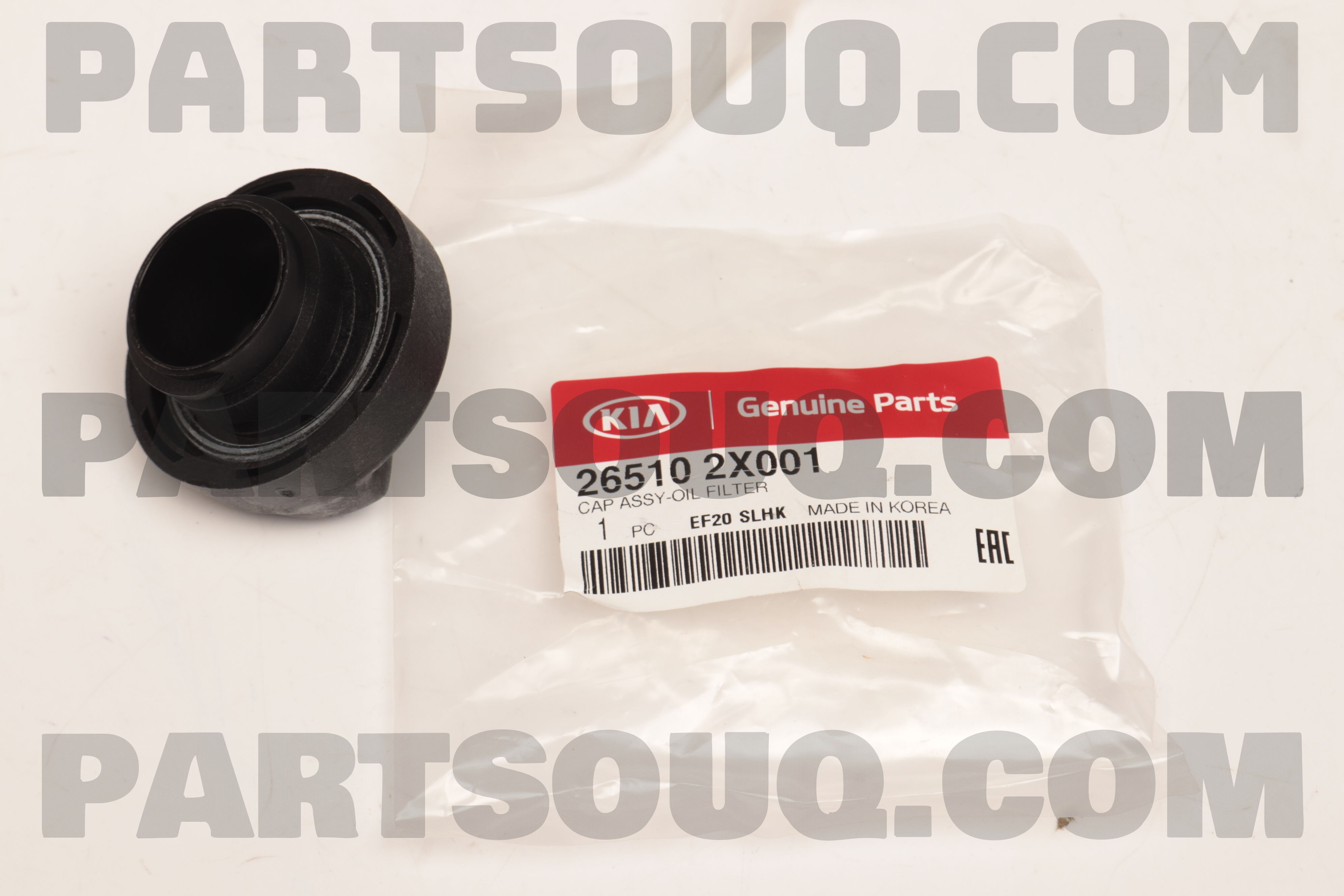 CAP ASSY-OIL FILLER 265102X001 | Hyundai / KIA Parts | PartSouq
