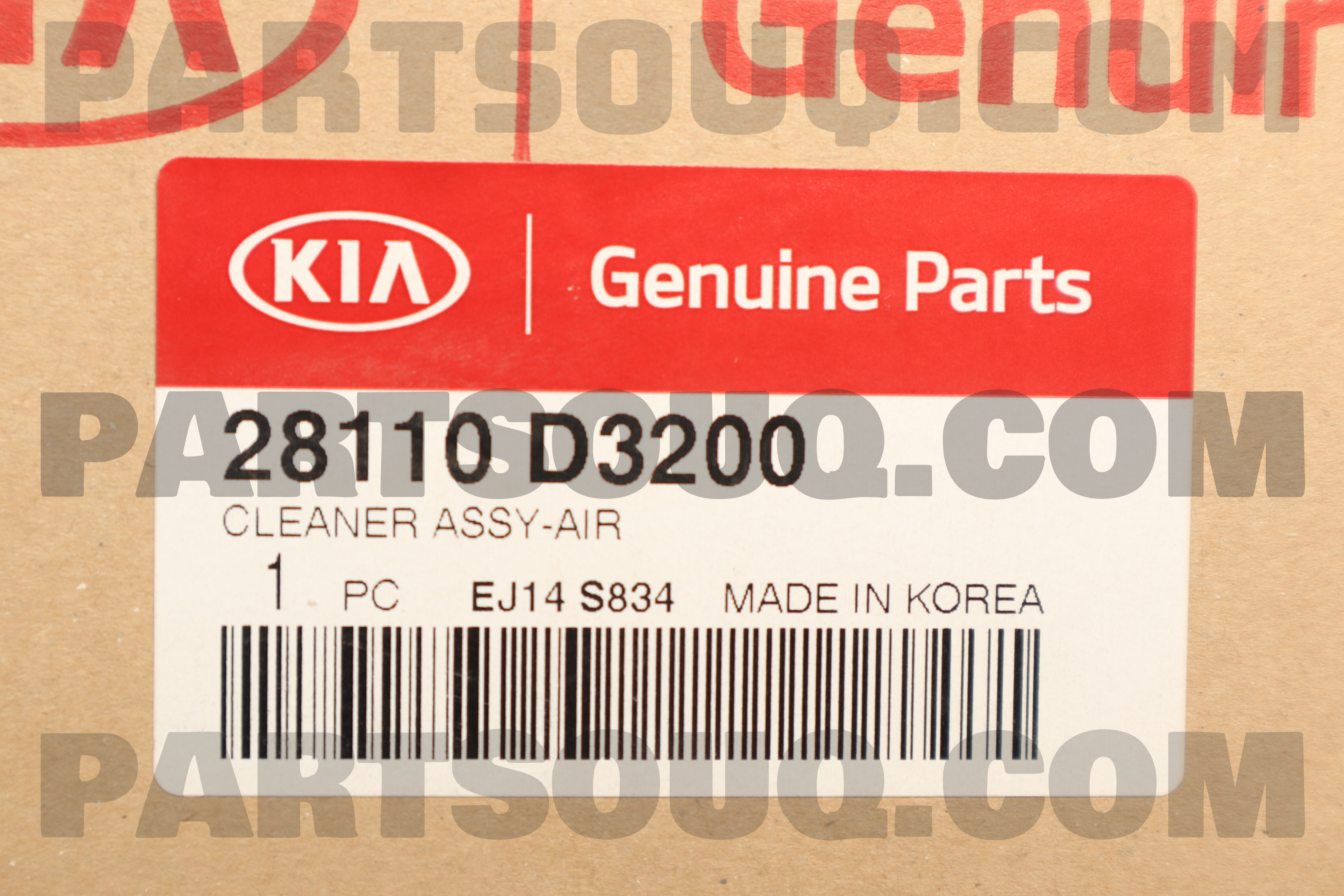CLEANER ASSY-AIR 28110D3200 | Hyundai / KIA Parts | PartSouq
