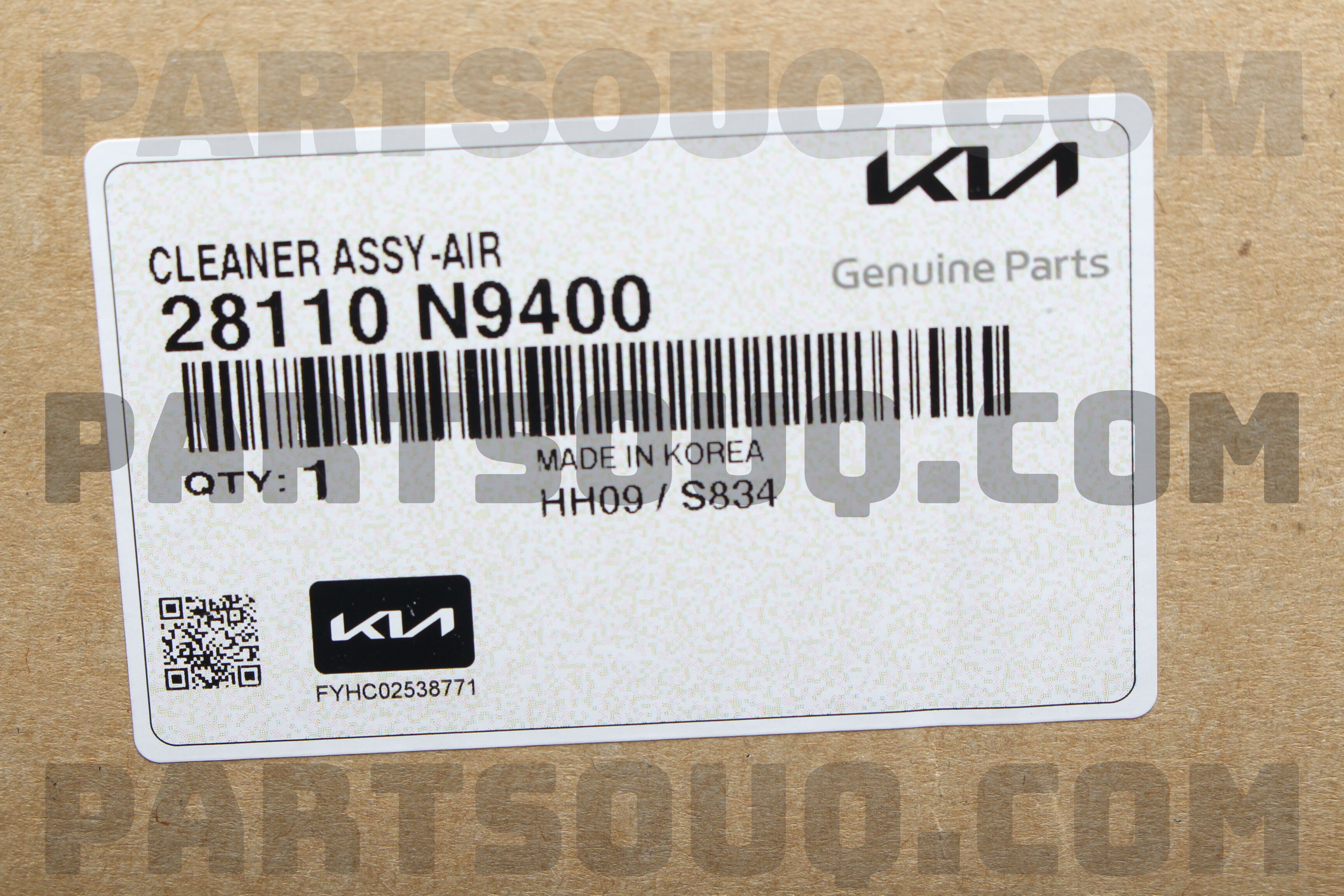 CLEANER ASSY-AIR 28110N9400 | Hyundai / KIA Parts | PartSouq