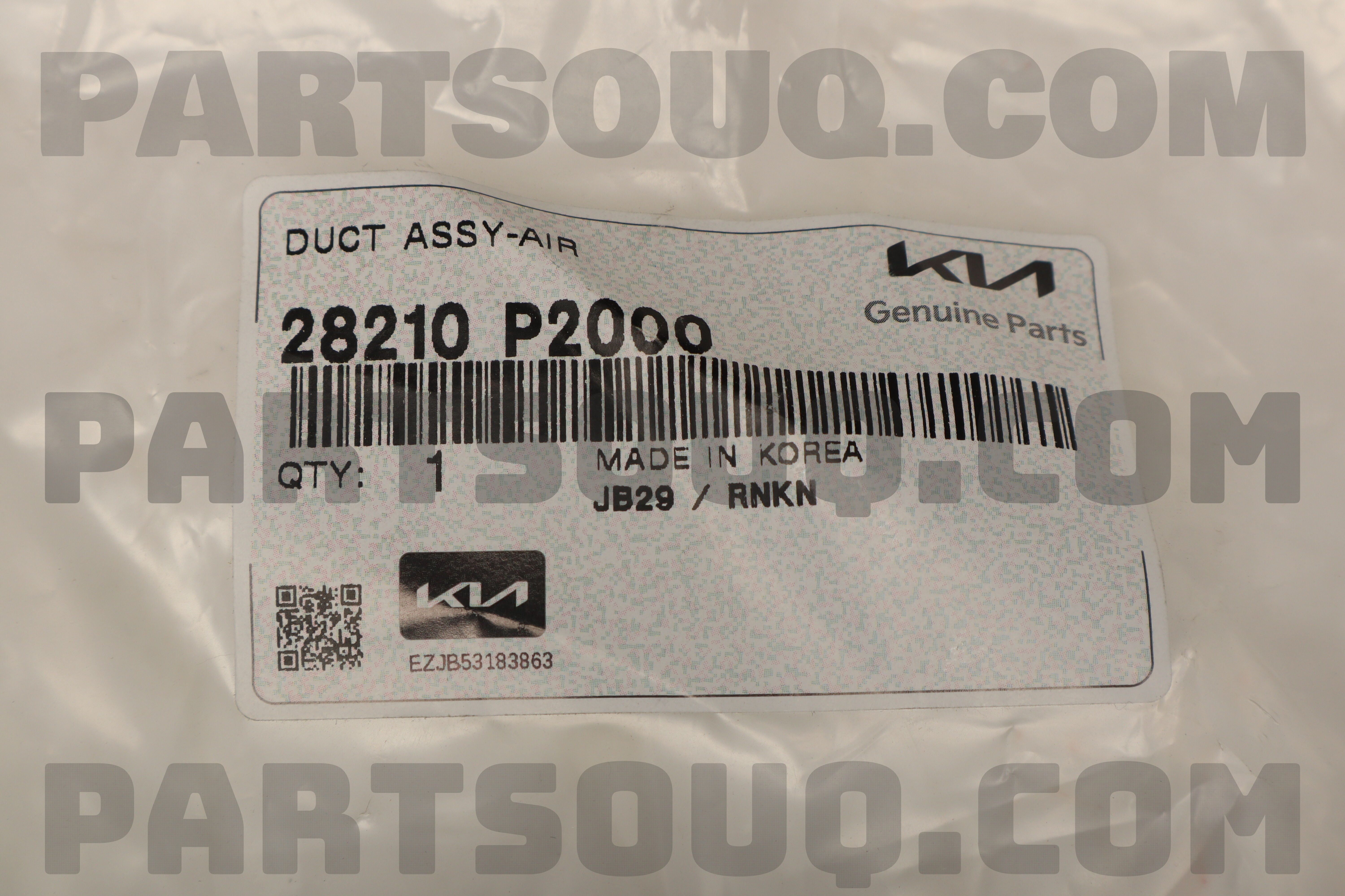 DUCT ASSY-AIR 28210P2000 | Hyundai / KIA Parts | PartSouq