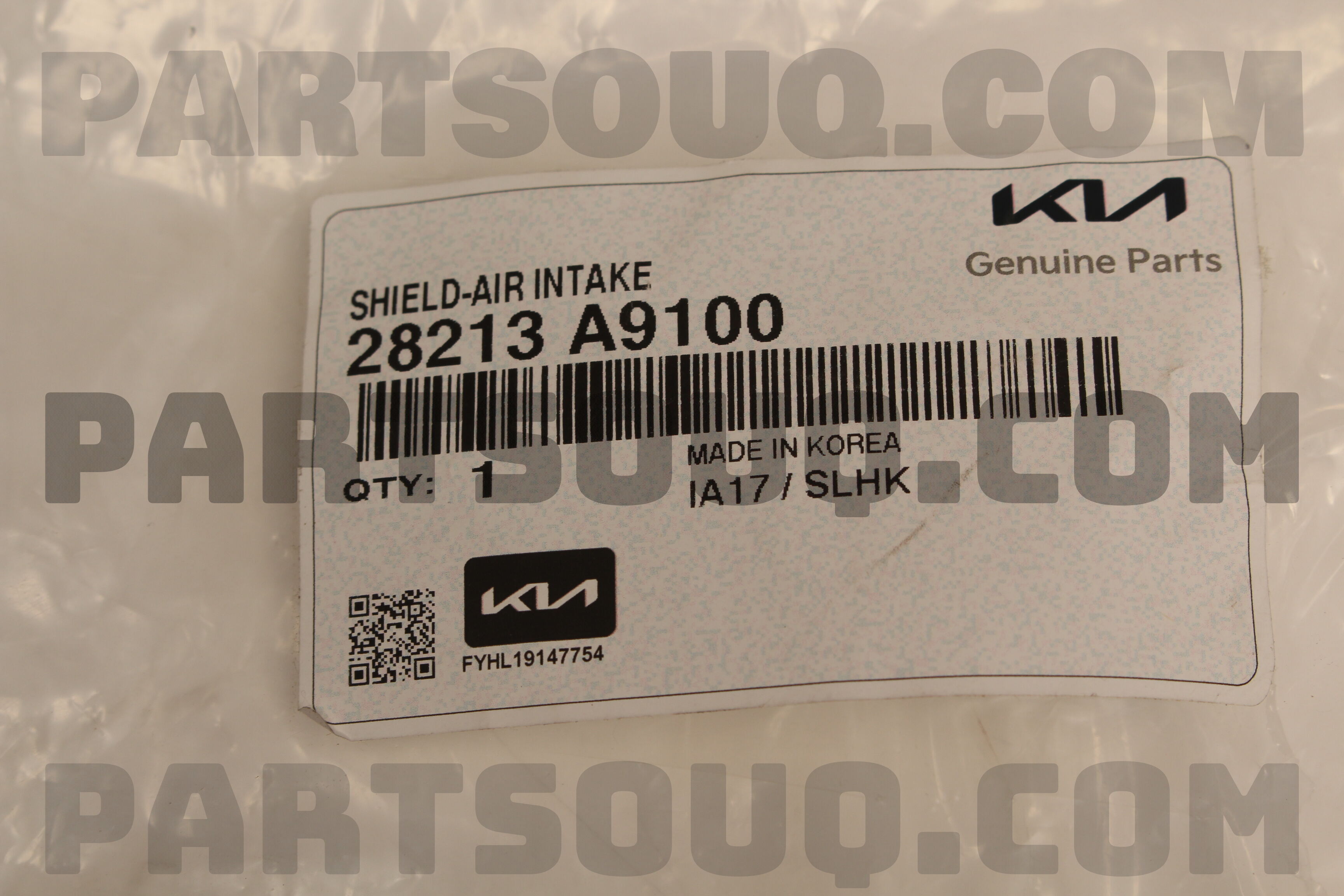 SHIELD-AIR INTAKE 28213A9100 | Hyundai / KIA Parts | PartSouq