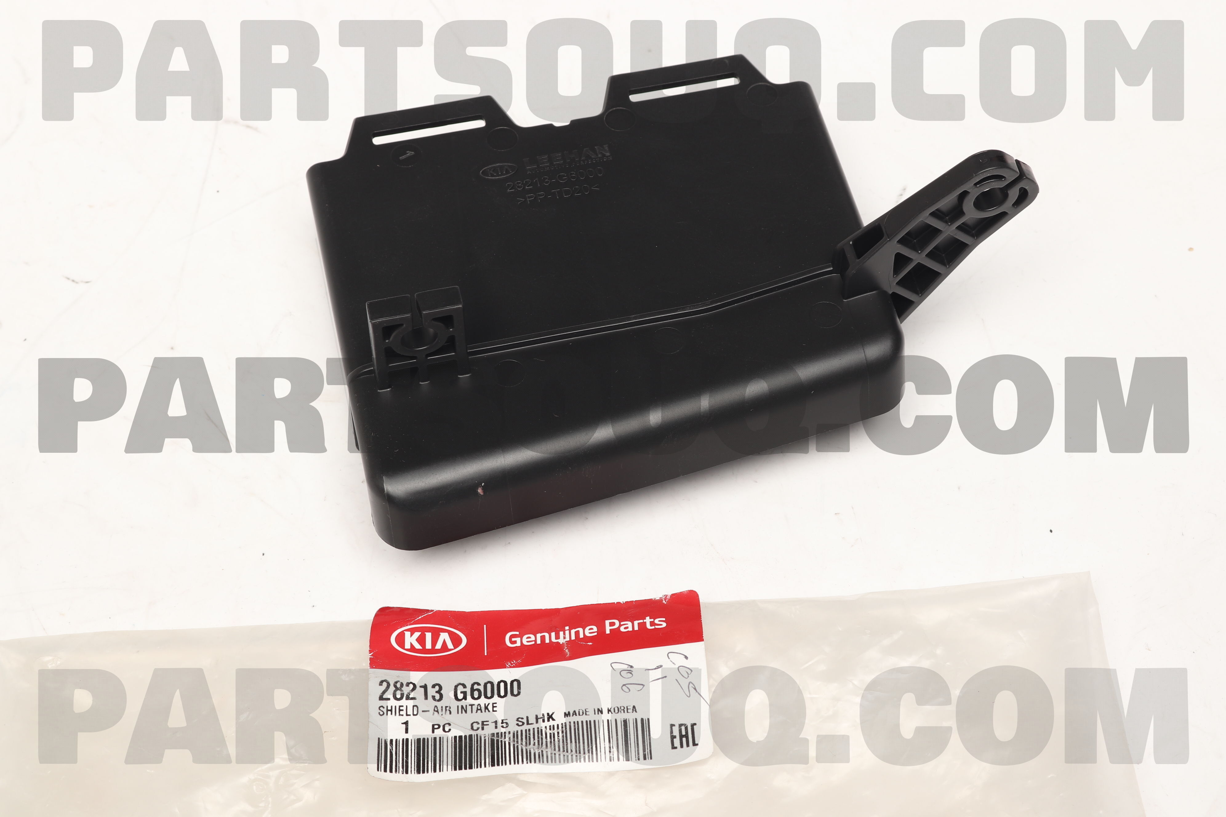SHIELD-AIRINTAKE 28213G6000 | Hyundai / KIA Parts | PartSouq