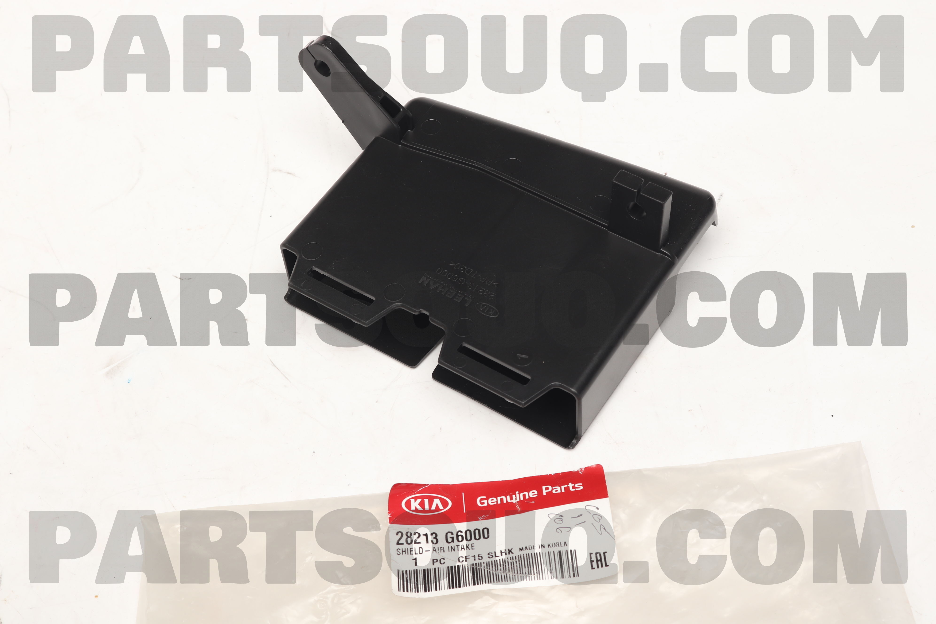 SHIELD-AIRINTAKE 28213G6000 | Hyundai / KIA Parts | PartSouq