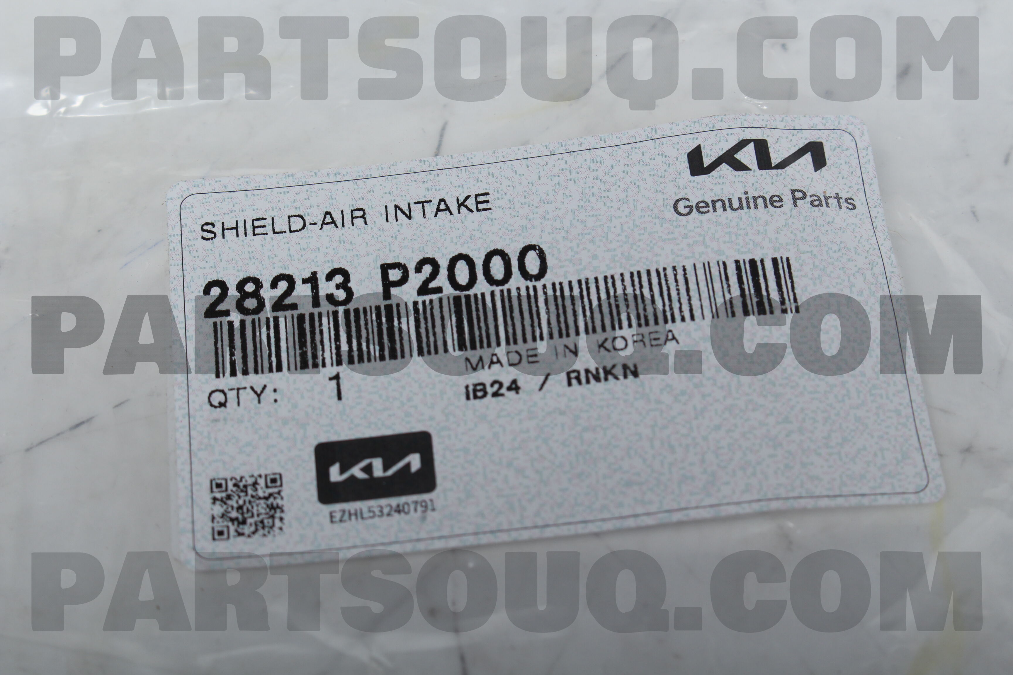 SHIELD-AIR INTAKE 28213P2000 | Hyundai / KIA Parts | PartSouq