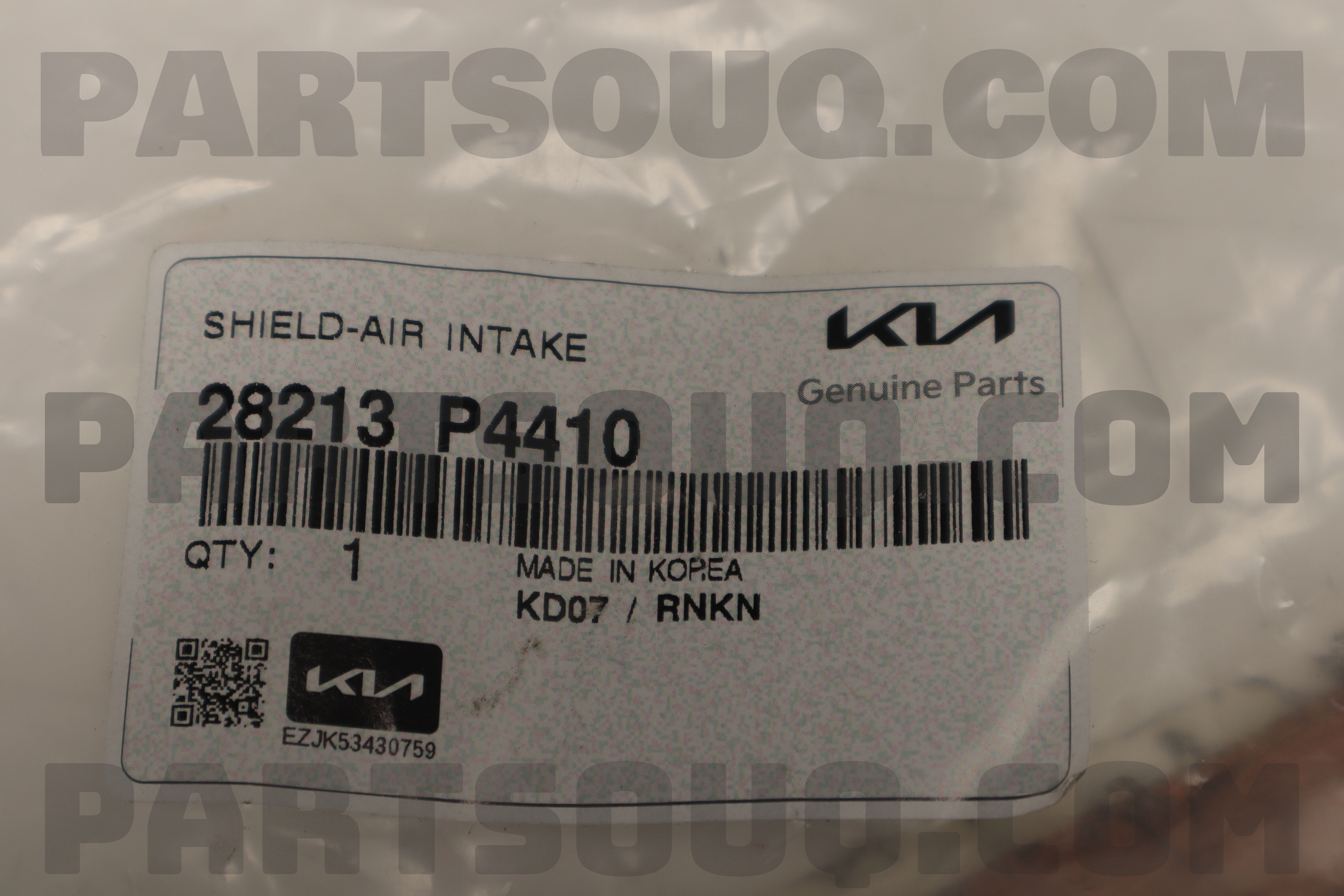 SHIELD-AIR INTAKE 28213P4410 | Hyundai / KIA Parts | PartSouq