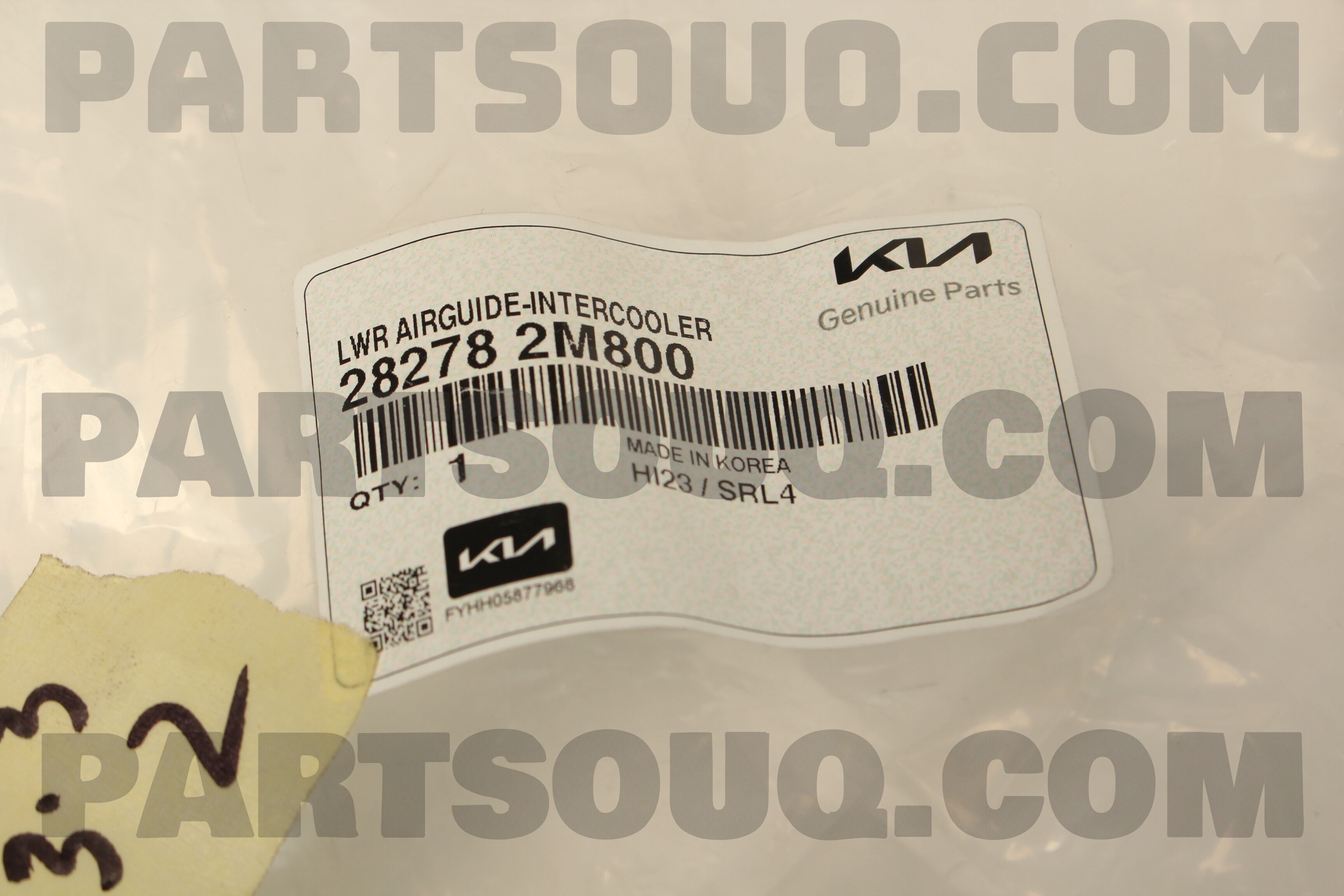 LWR AIRGUIDE-INTERCOOLER 282782M800 | Hyundai / KIA Parts | PartSouq
