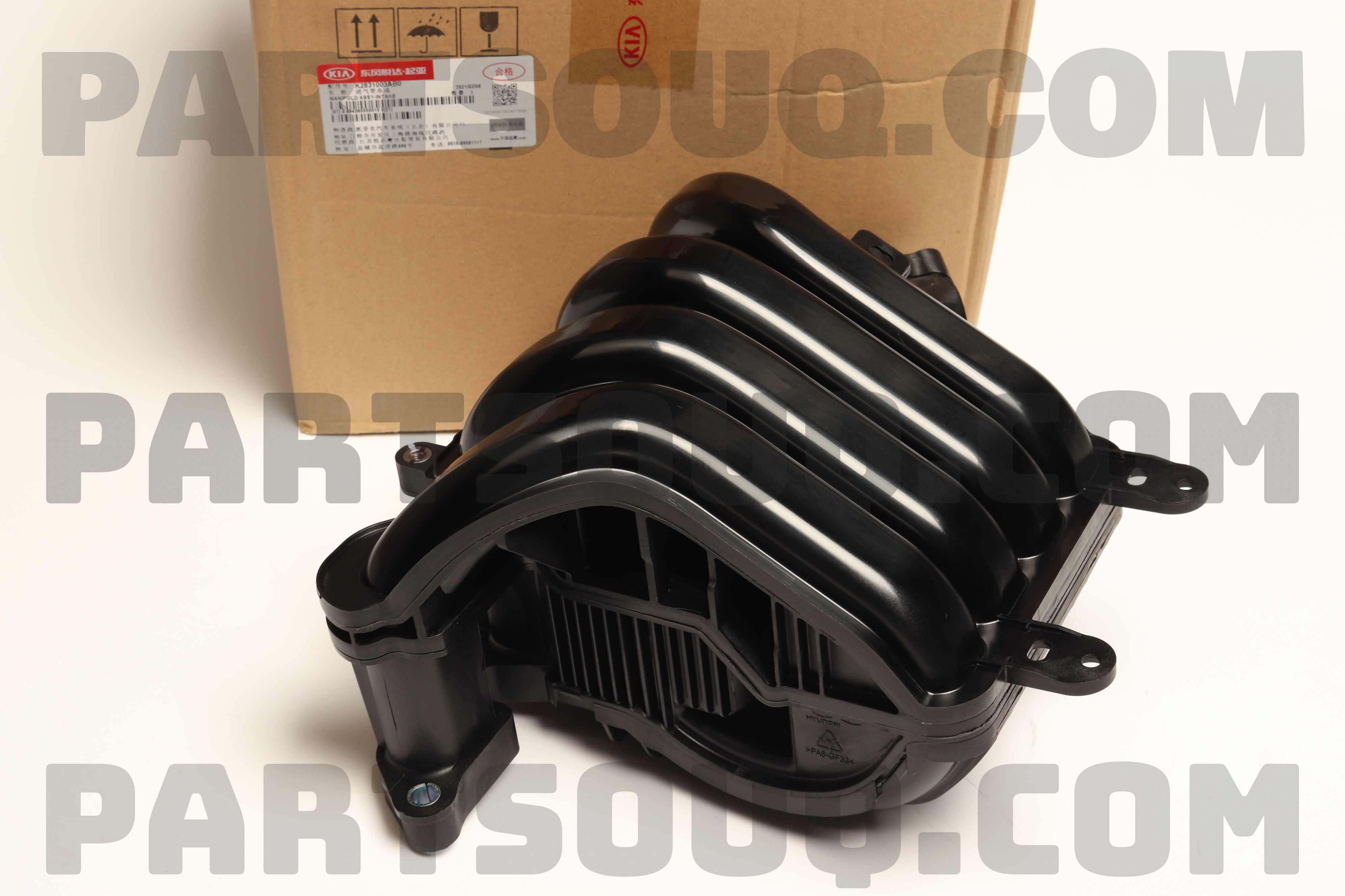 MANIFOLD ASSY-INTAKE 2831003AB0 | Hyundai / KIA Parts | PartSouq