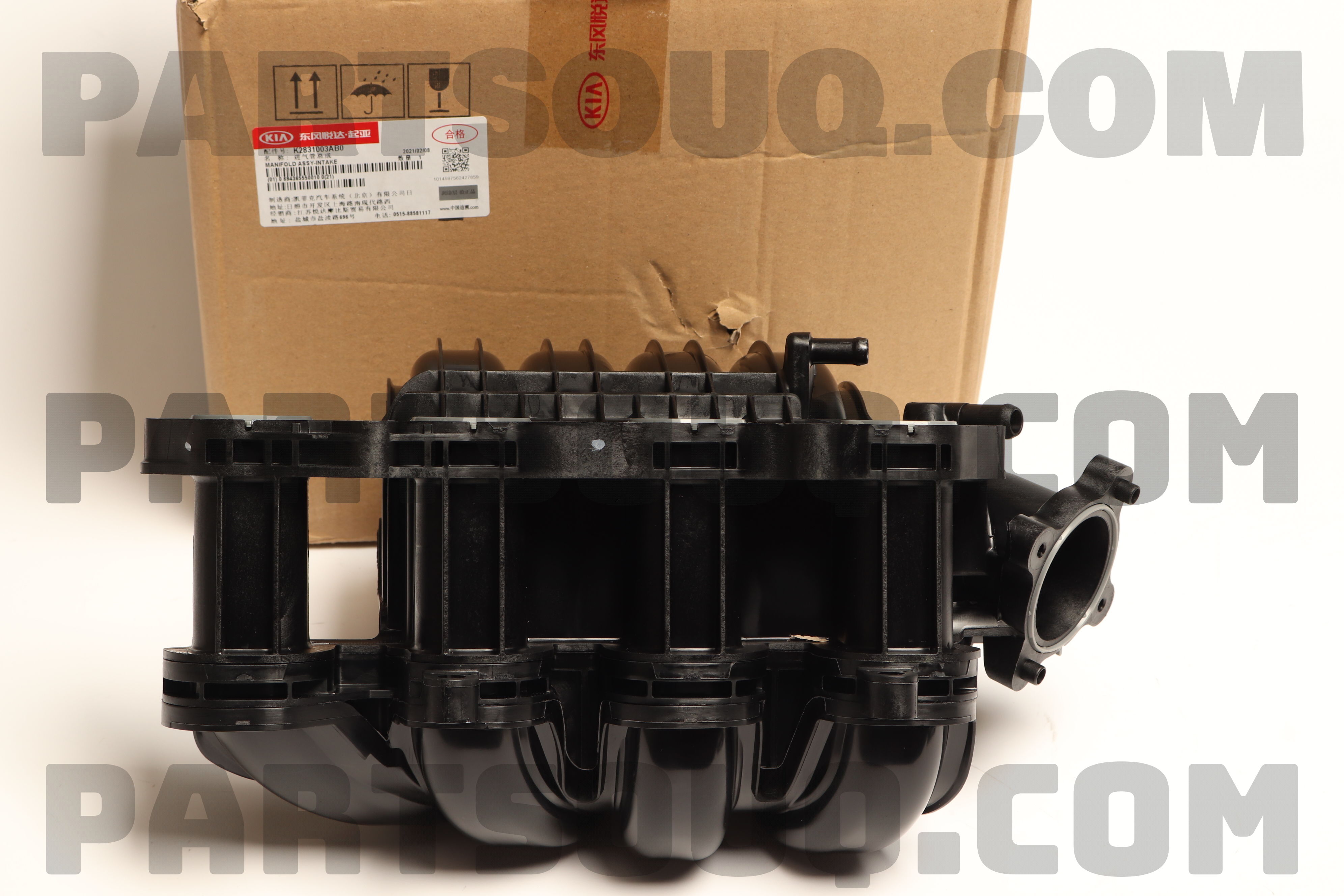 MANIFOLD ASSY-INTAKE 2831003AB0 | Hyundai / KIA Parts | PartSouq