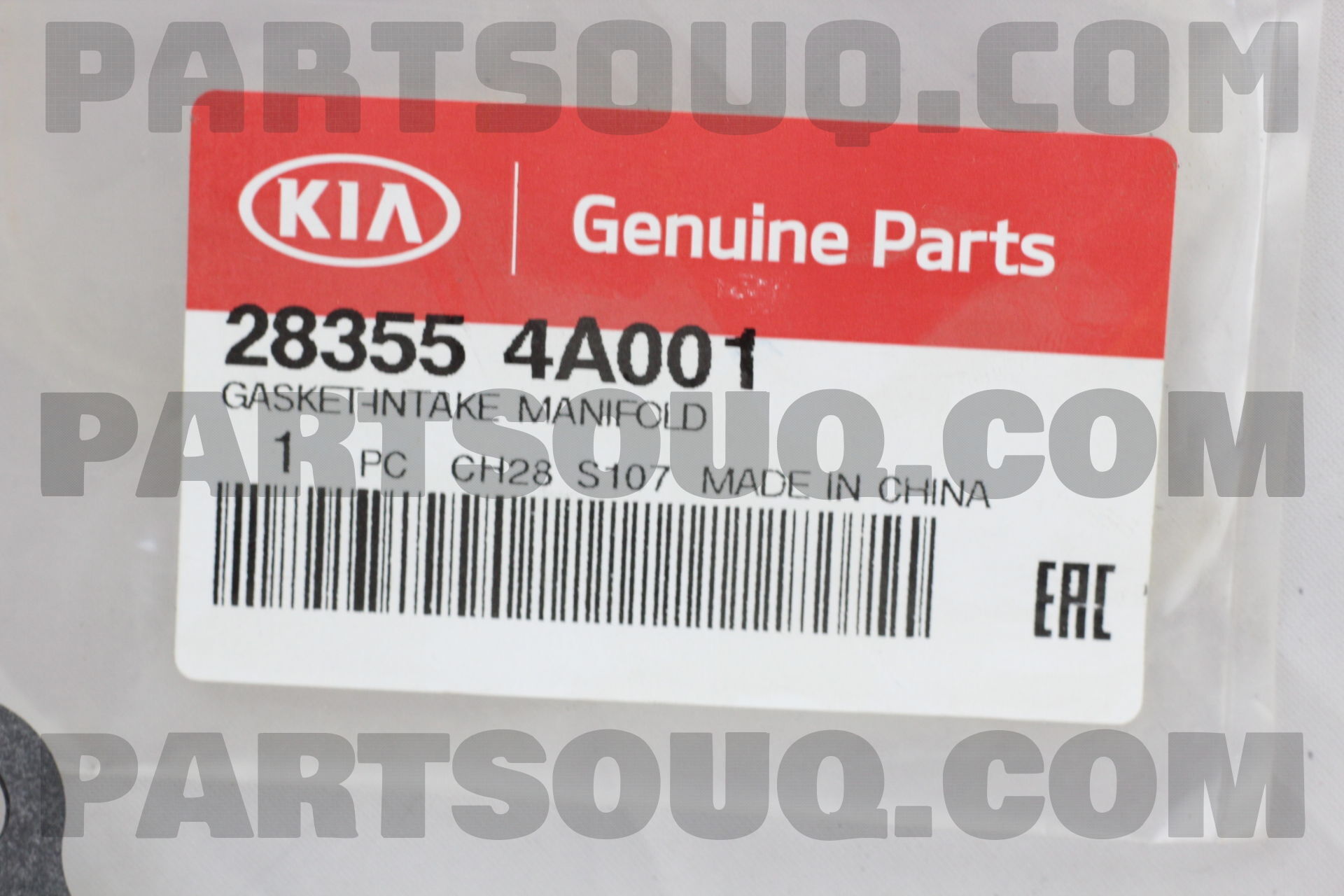 GASKET-INTAKE MANIFOLD 283554A001 | Hyundai / KIA Parts | PartSouq