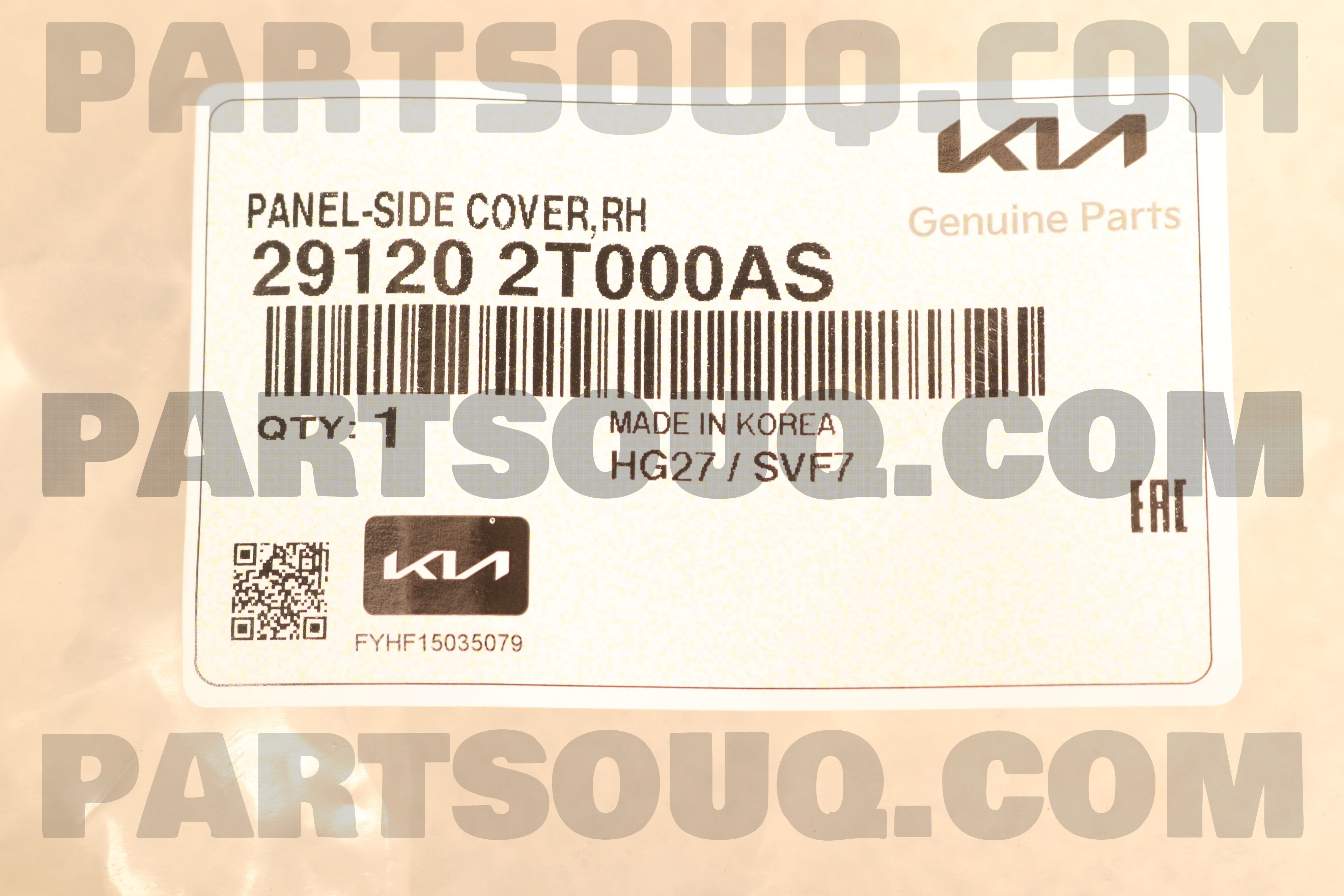 PNL-SIDE COVER,RH 291202T000AS | Hyundai / KIA Parts | PartSouq