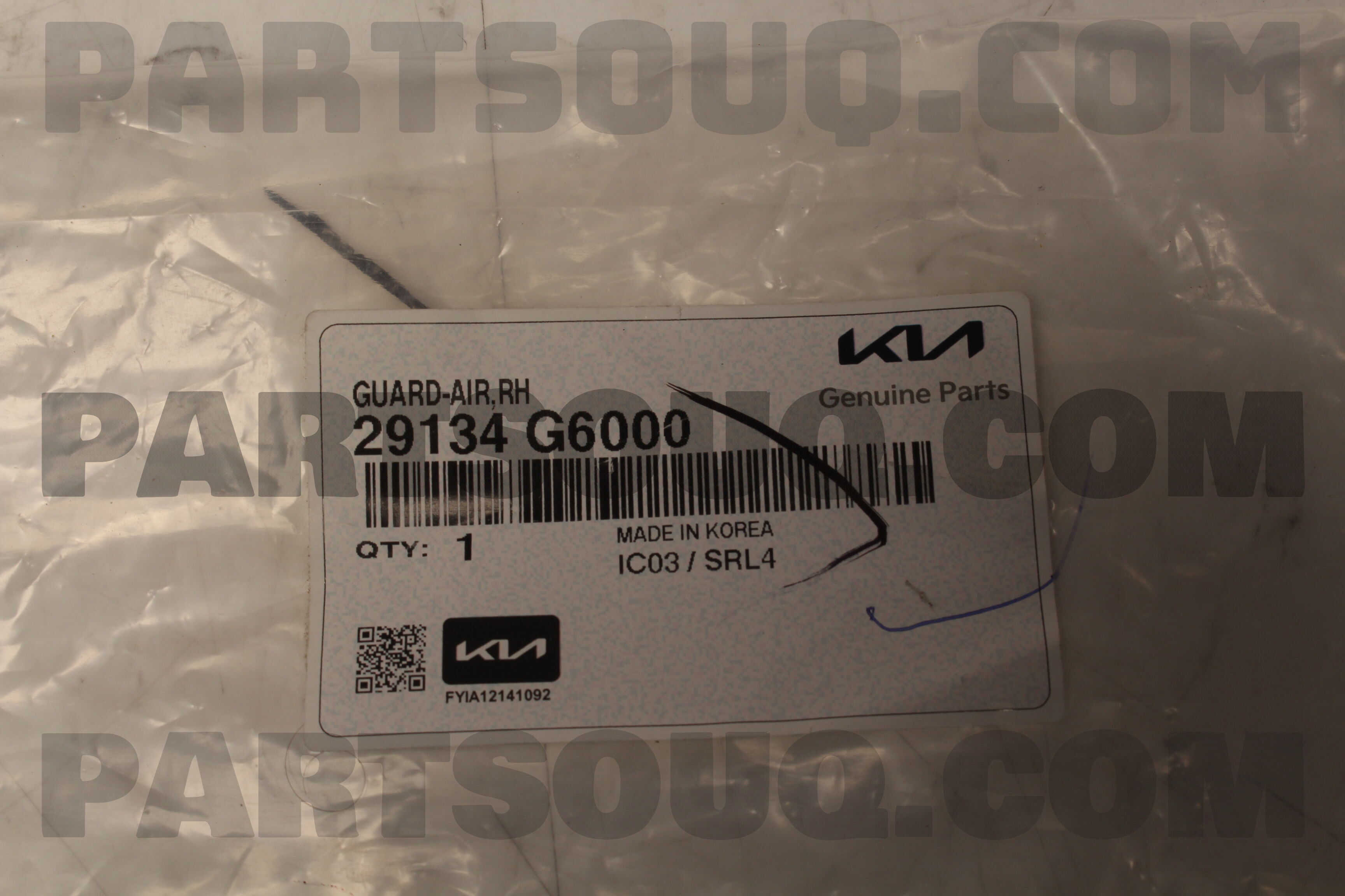 GUARD-AIRRH 29134G6000 | Hyundai / KIA Parts | PartSouq