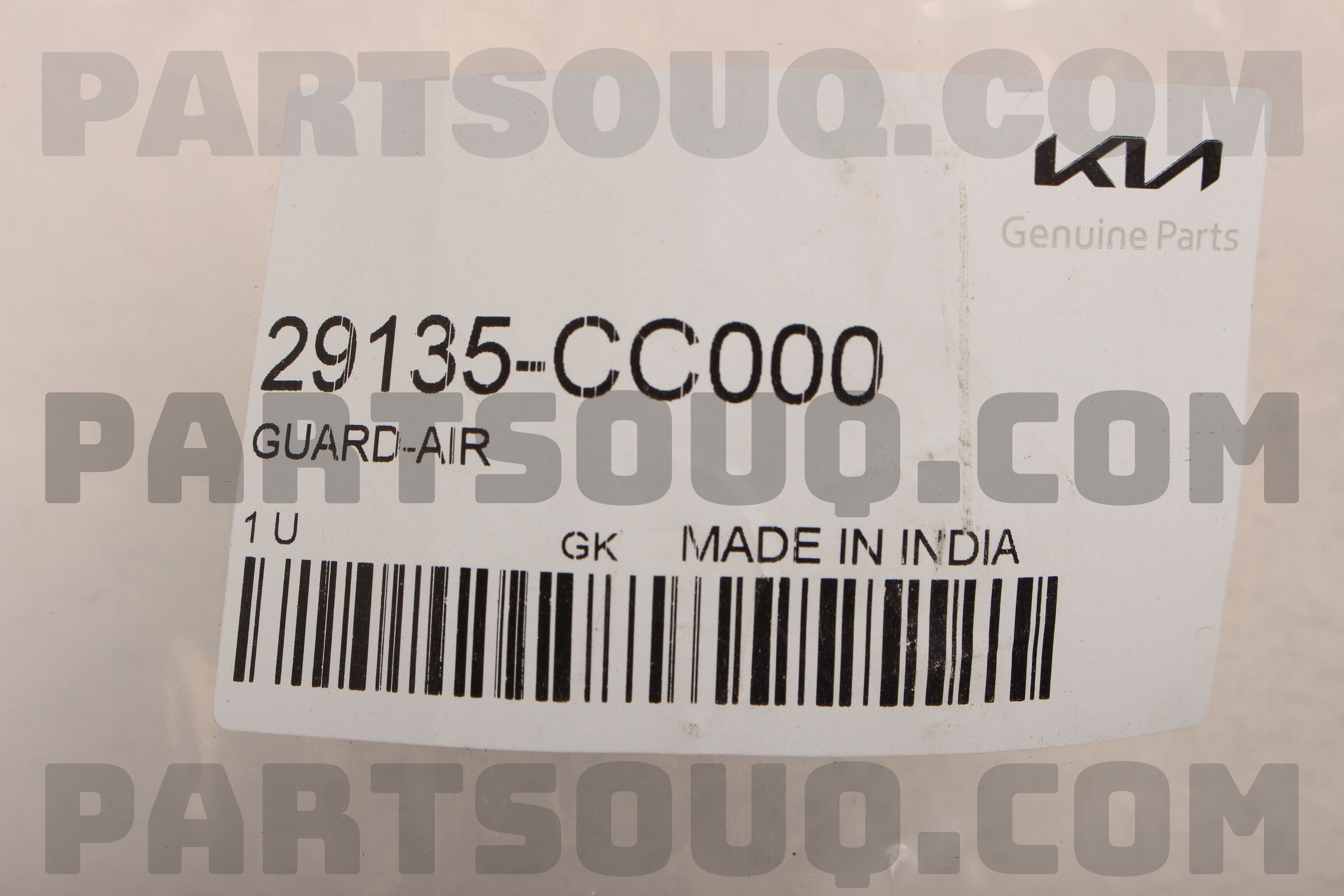 GUARD-AIR 29135CC000 | Hyundai / KIA Parts | PartSouq