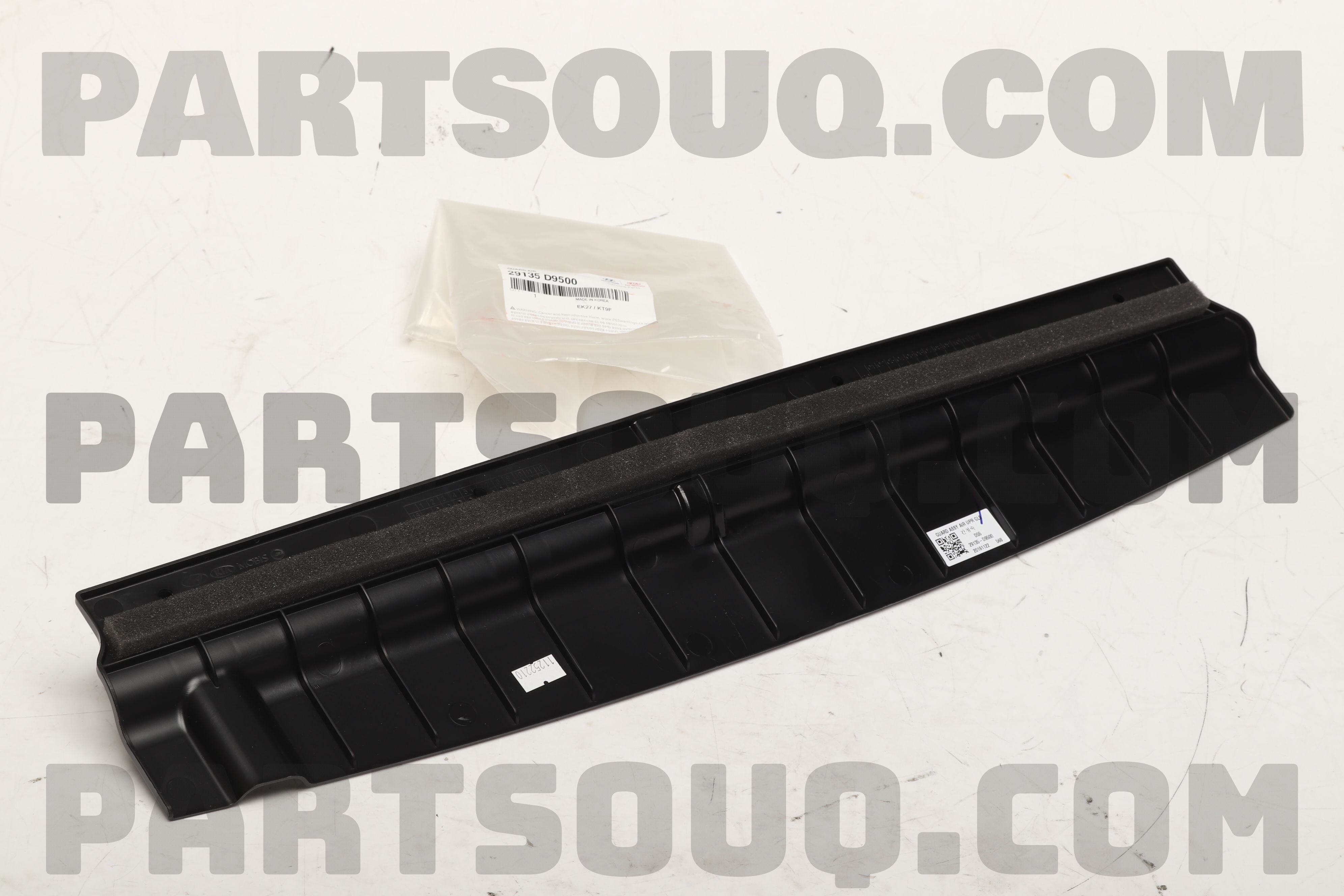 GUARD-AIR 29135D9500 | Hyundai / KIA Parts | PartSouq