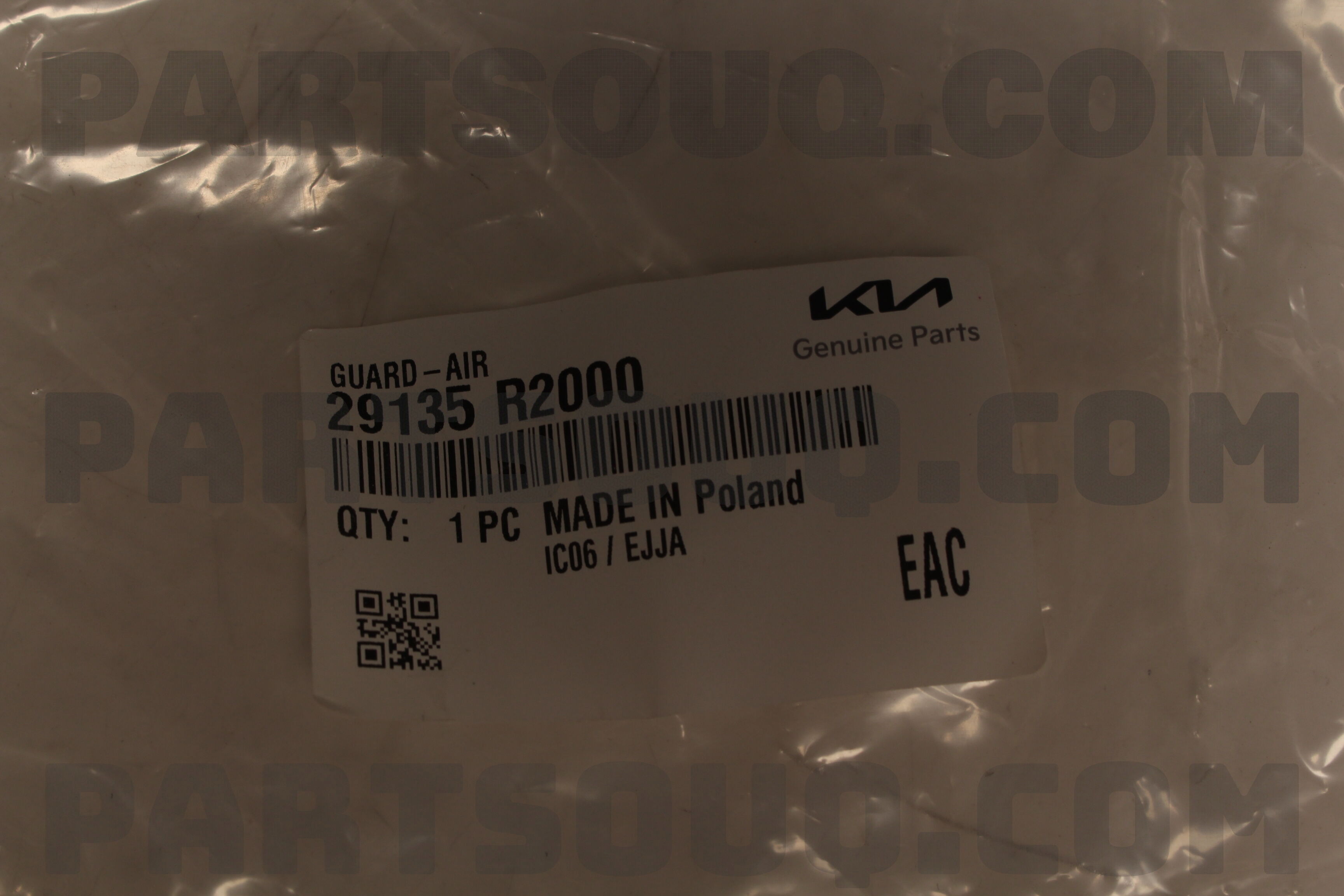 GUARD-AIR 29135R2000 | Hyundai / KIA Parts | PartSouq