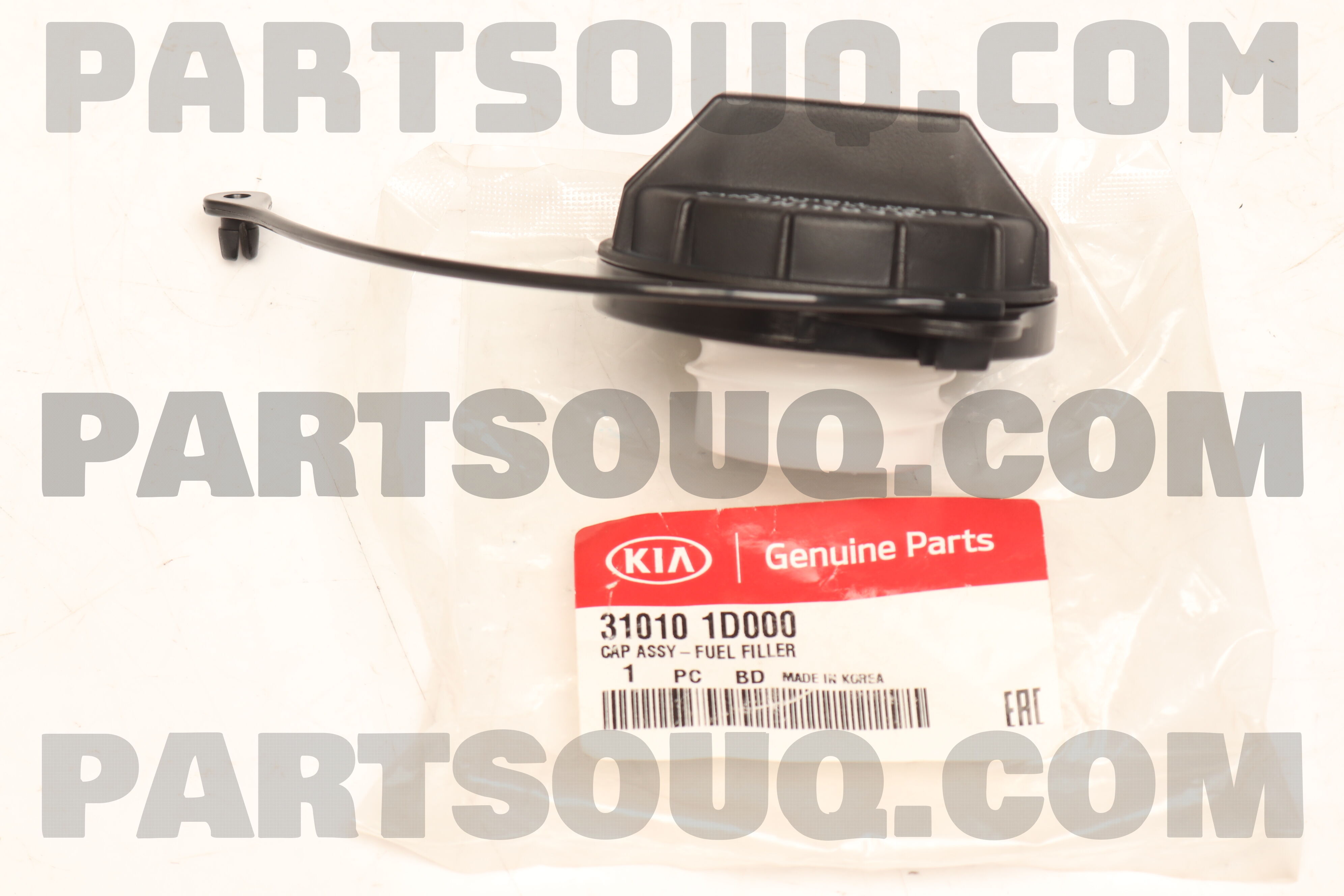 CAP ASSY-FUEL FILLER 310101D000 | Hyundai / KIA Parts | PartSouq