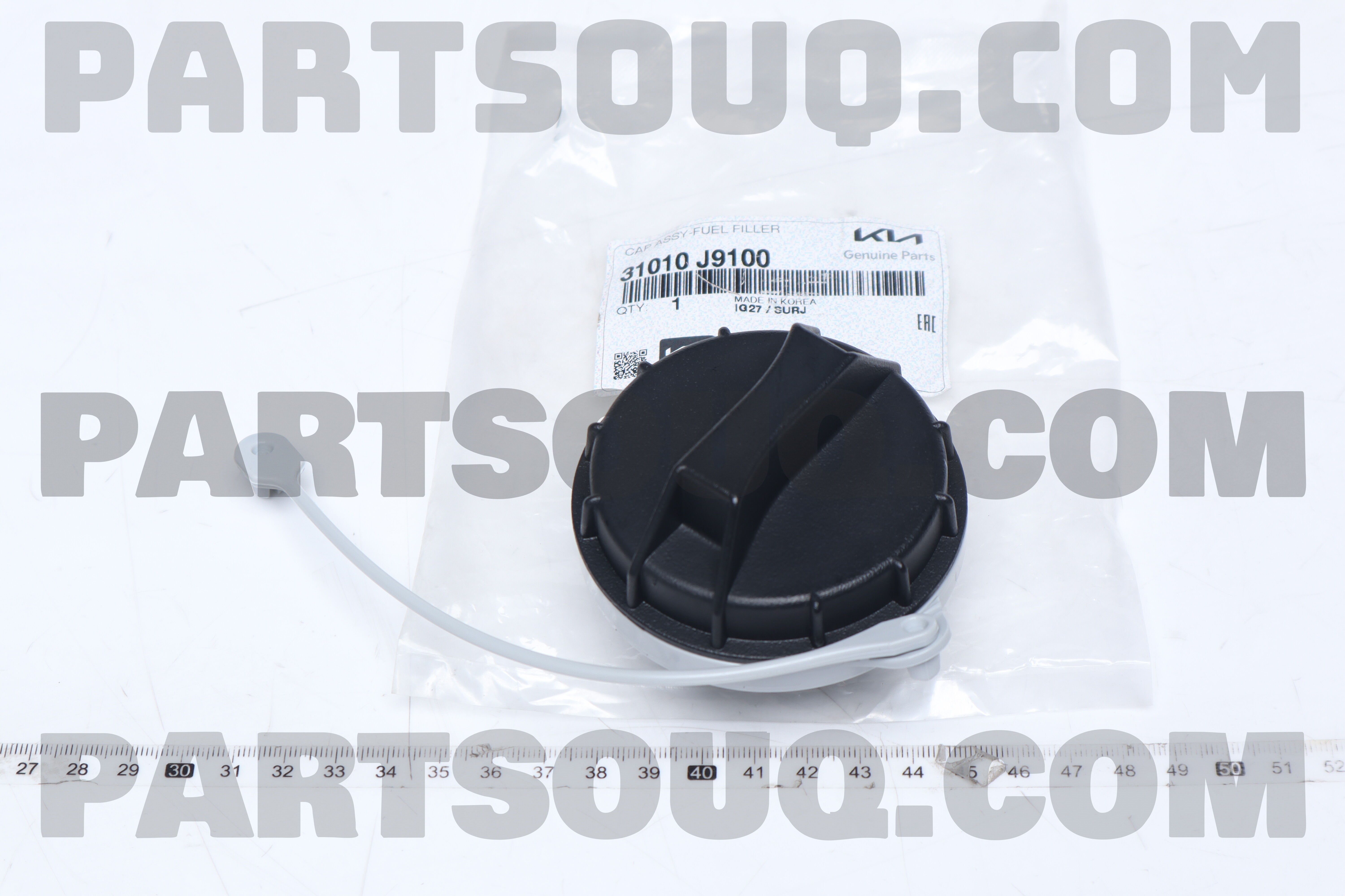 CAP ASSY-FUEL FILLER 31010J9100 | Hyundai / KIA Parts | PartSouq