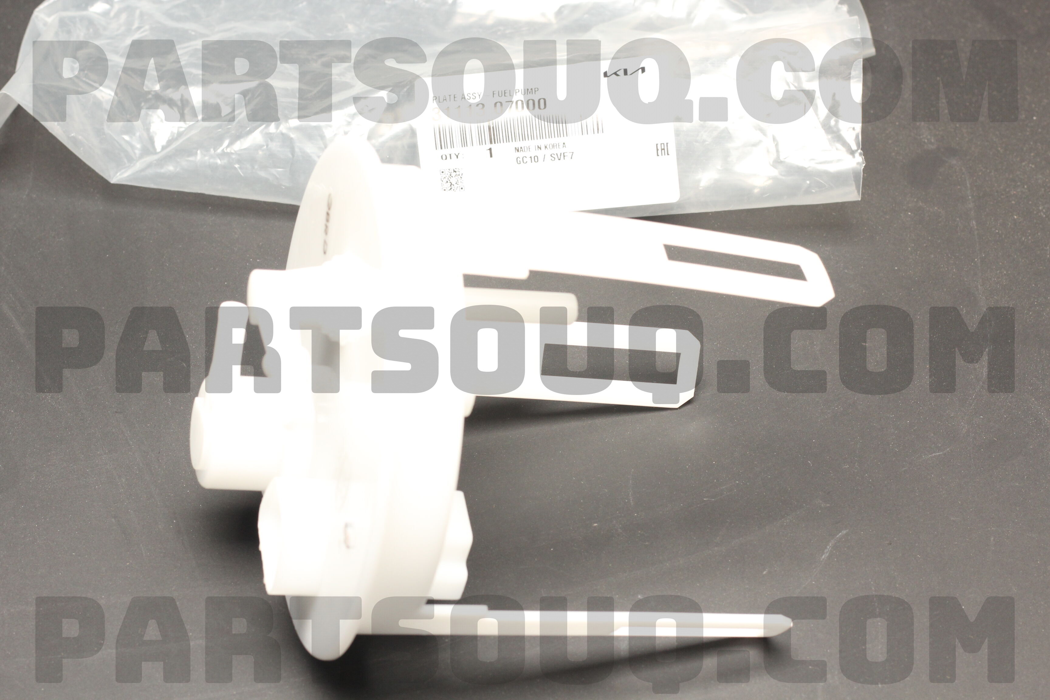 PLATE ASSY-FUEL PUMP 3111307000 | Hyundai / KIA Parts | PartSouq