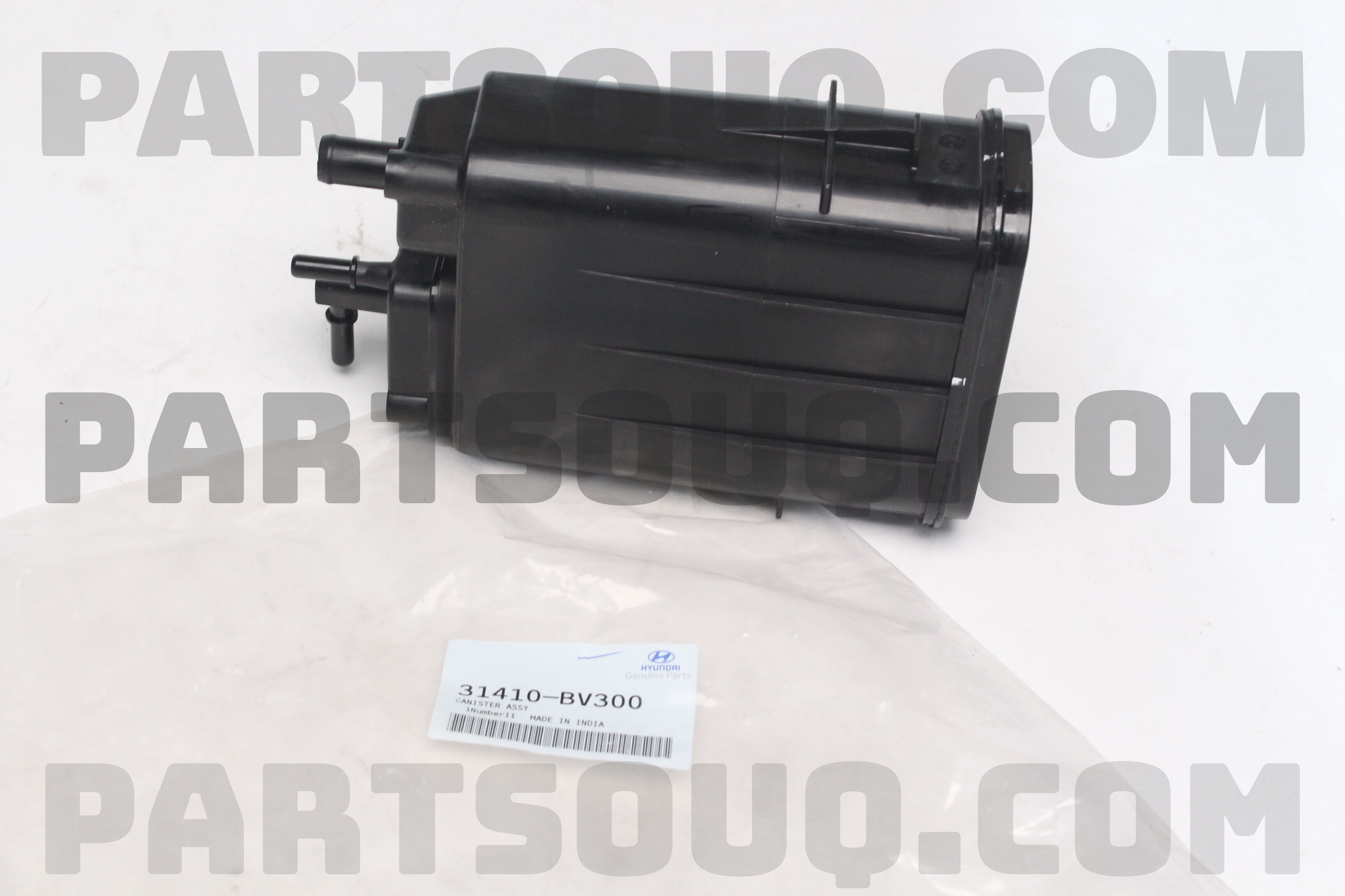 CANISTER ASSY 31410BV300 | Hyundai / KIA Parts | PartSouq
