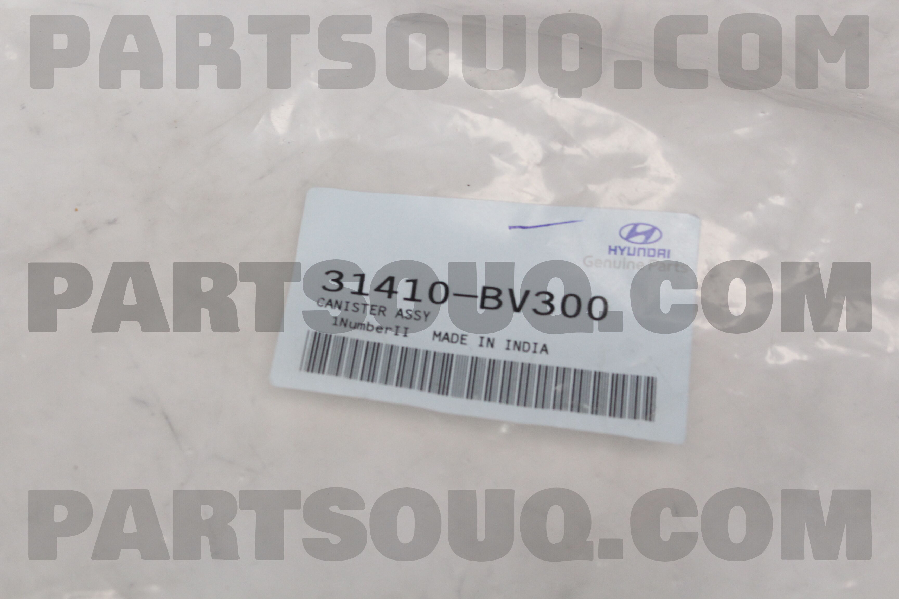 CANISTER ASSY 31410BV300 | Hyundai / KIA Parts | PartSouq