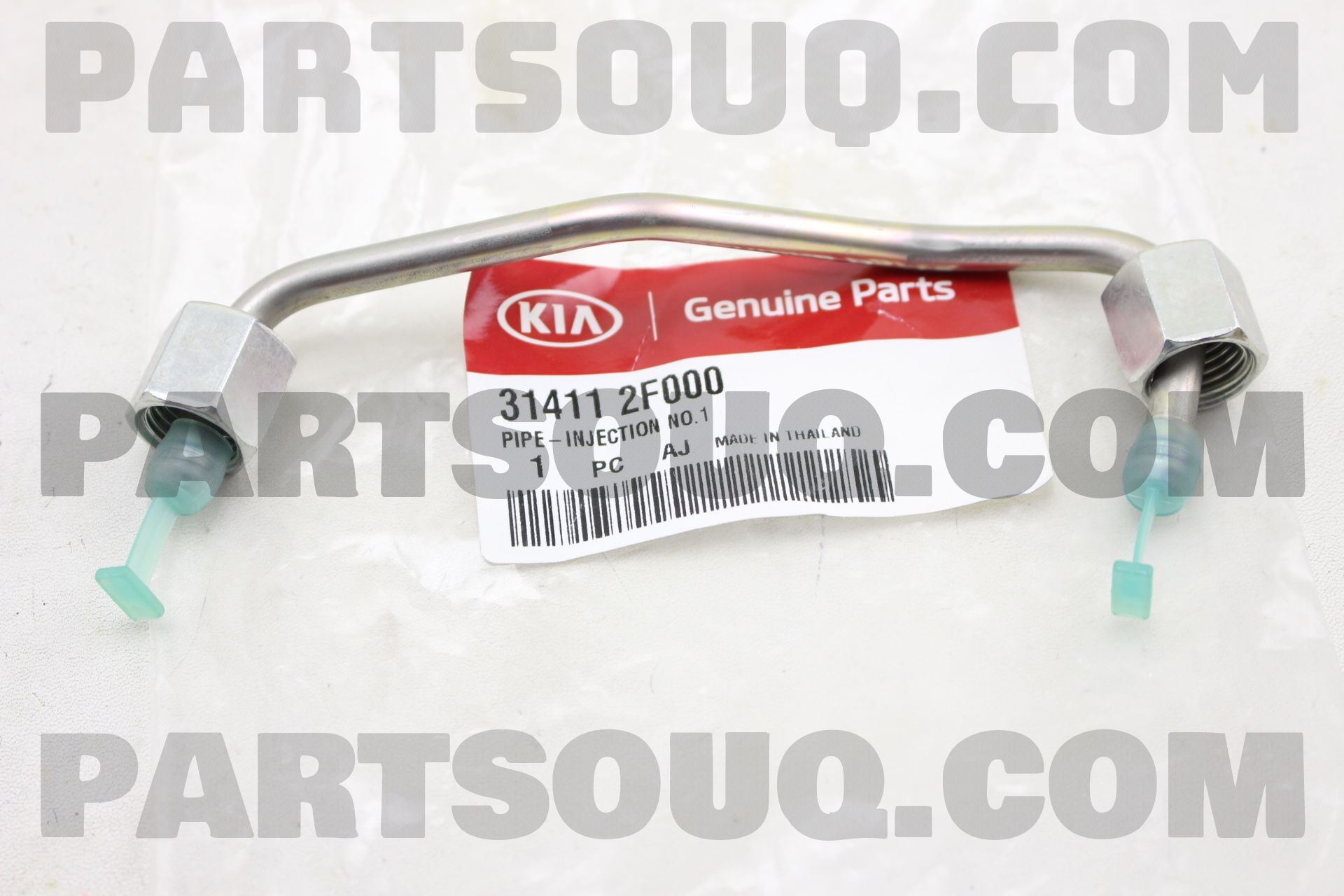 PIPE-INJECTION NO.1 314112F000 | Hyundai / KIA Parts | PartSouq