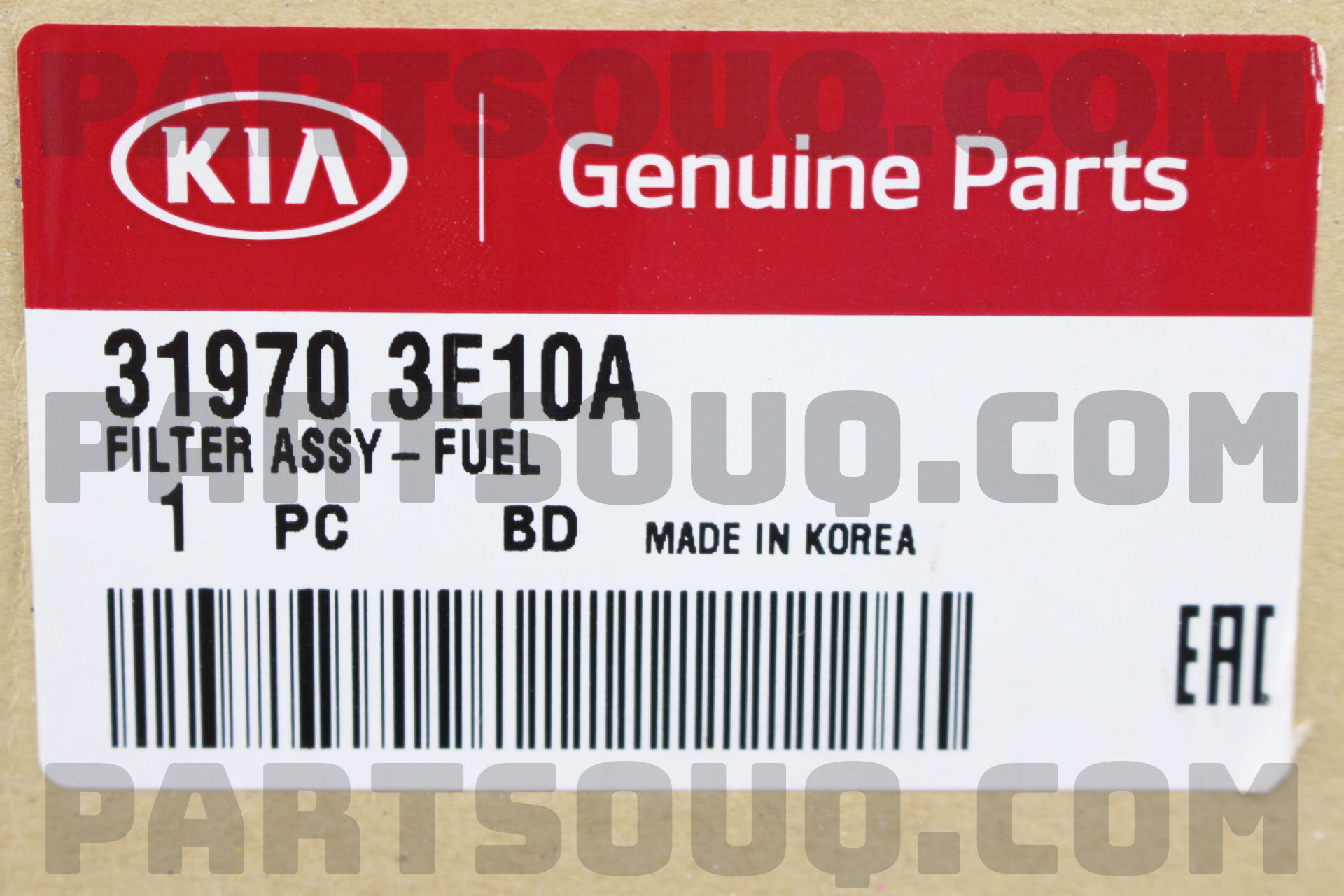 FILTER ASSY-FUEL 319703E000 | Hyundai / KIA Parts | PartSouq