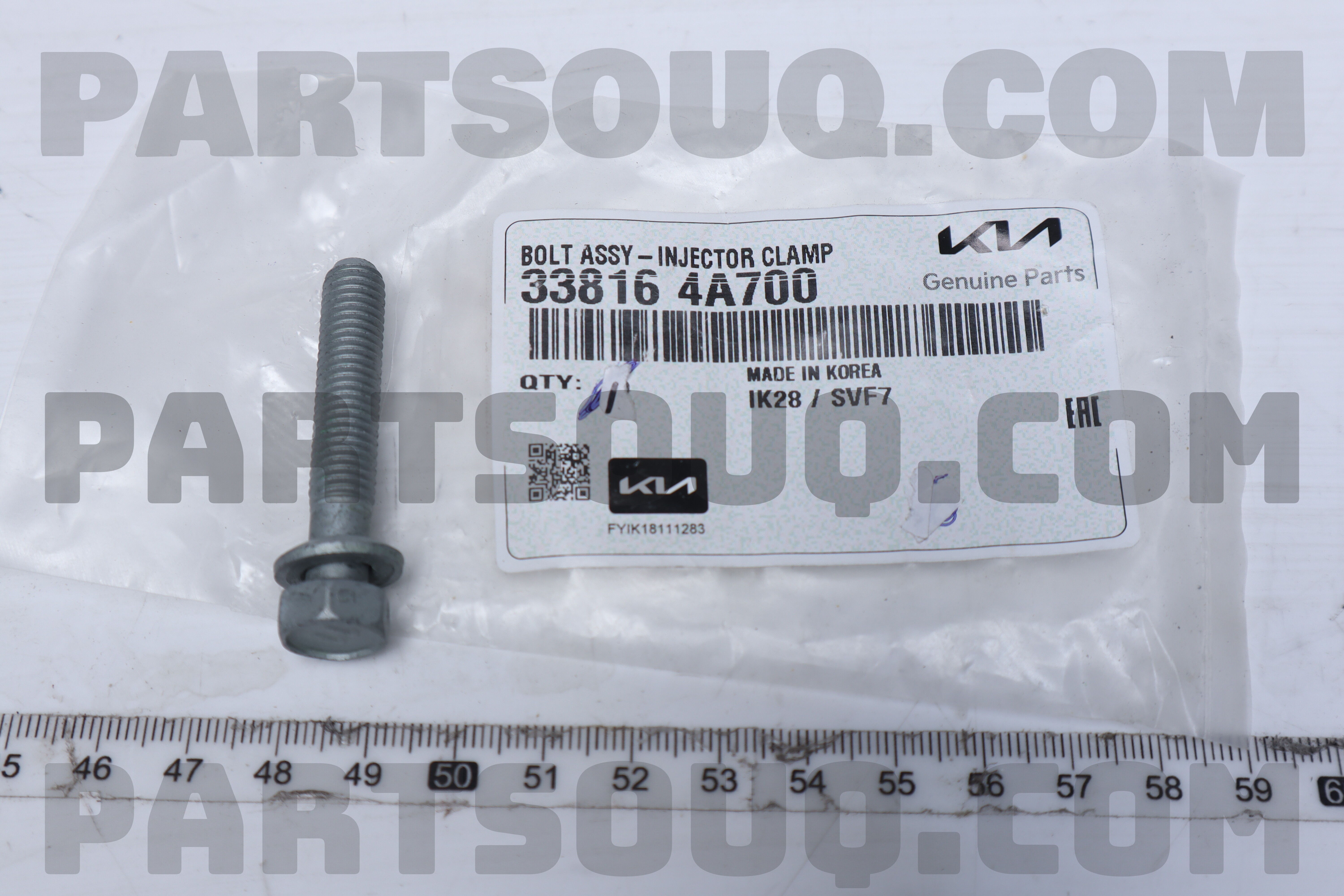 BOLT ASSY-INJECTOR CLAMP 338164A700 | Hyundai / KIA Parts | PartSouq
