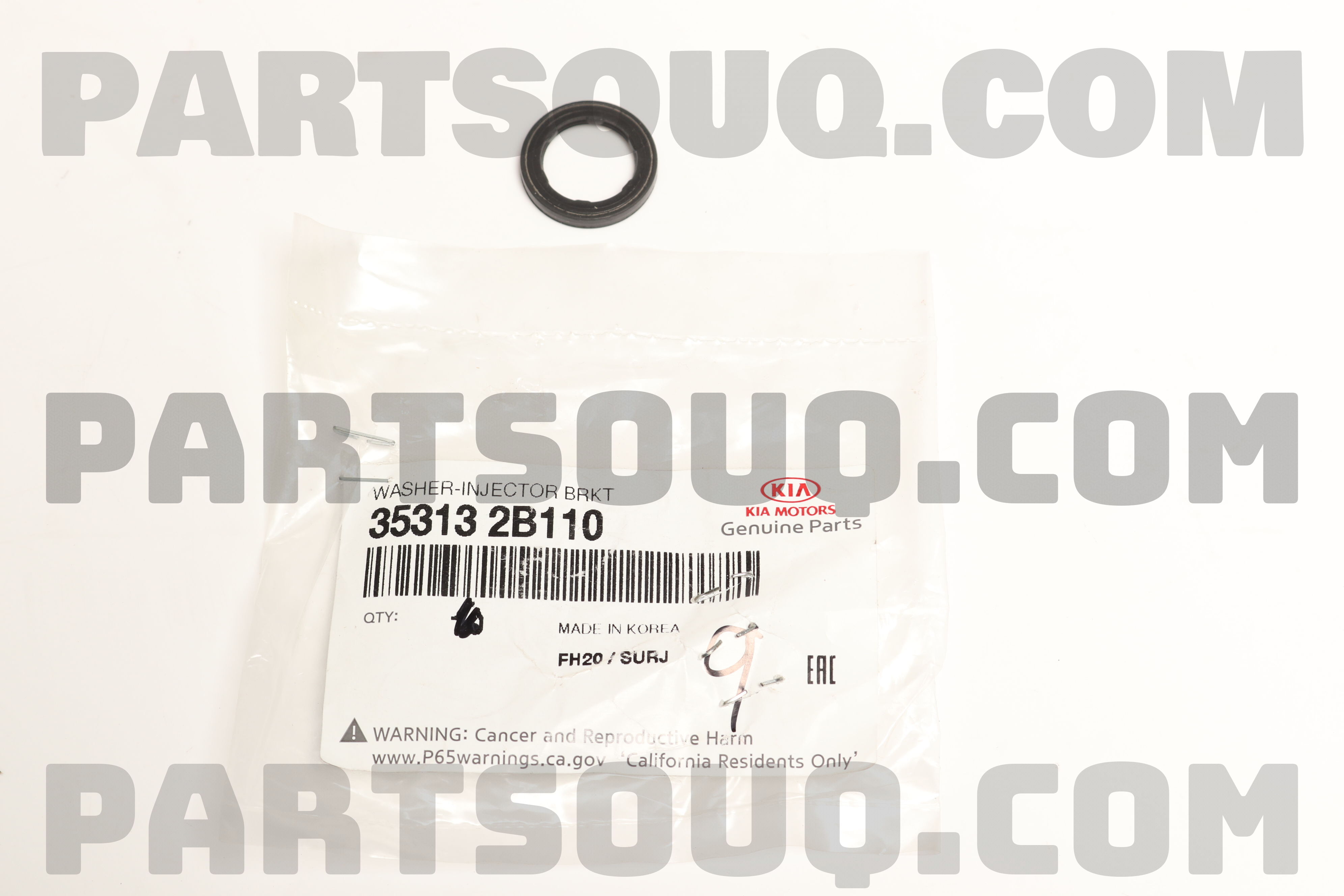 WASHER-INJECTOR BRKT 353132B110 | Hyundai / KIA Parts | PartSouq