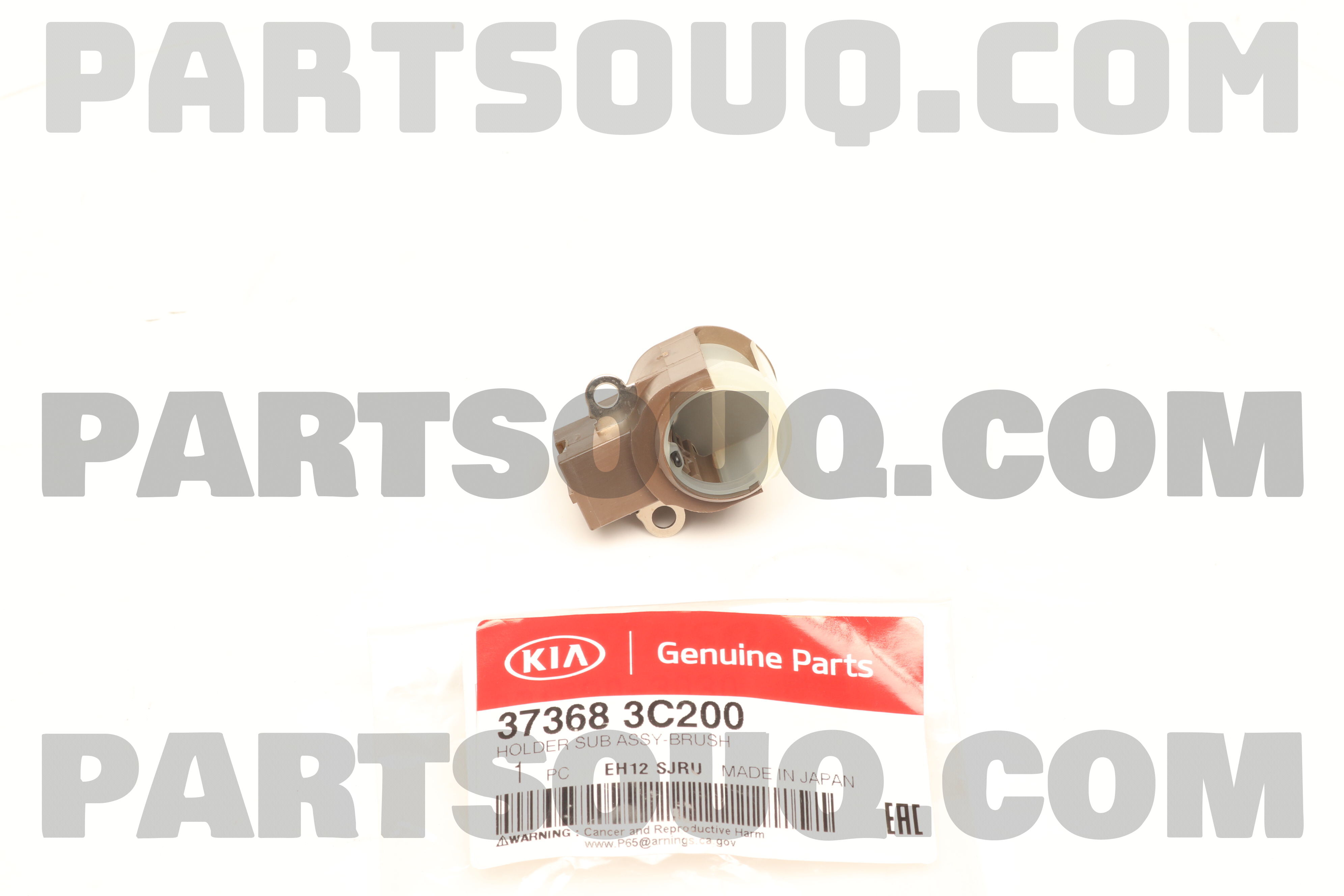 HOLDER SUB ASSY-BRUSH 373683C200 | Hyundai / KIA Parts | PartSouq
