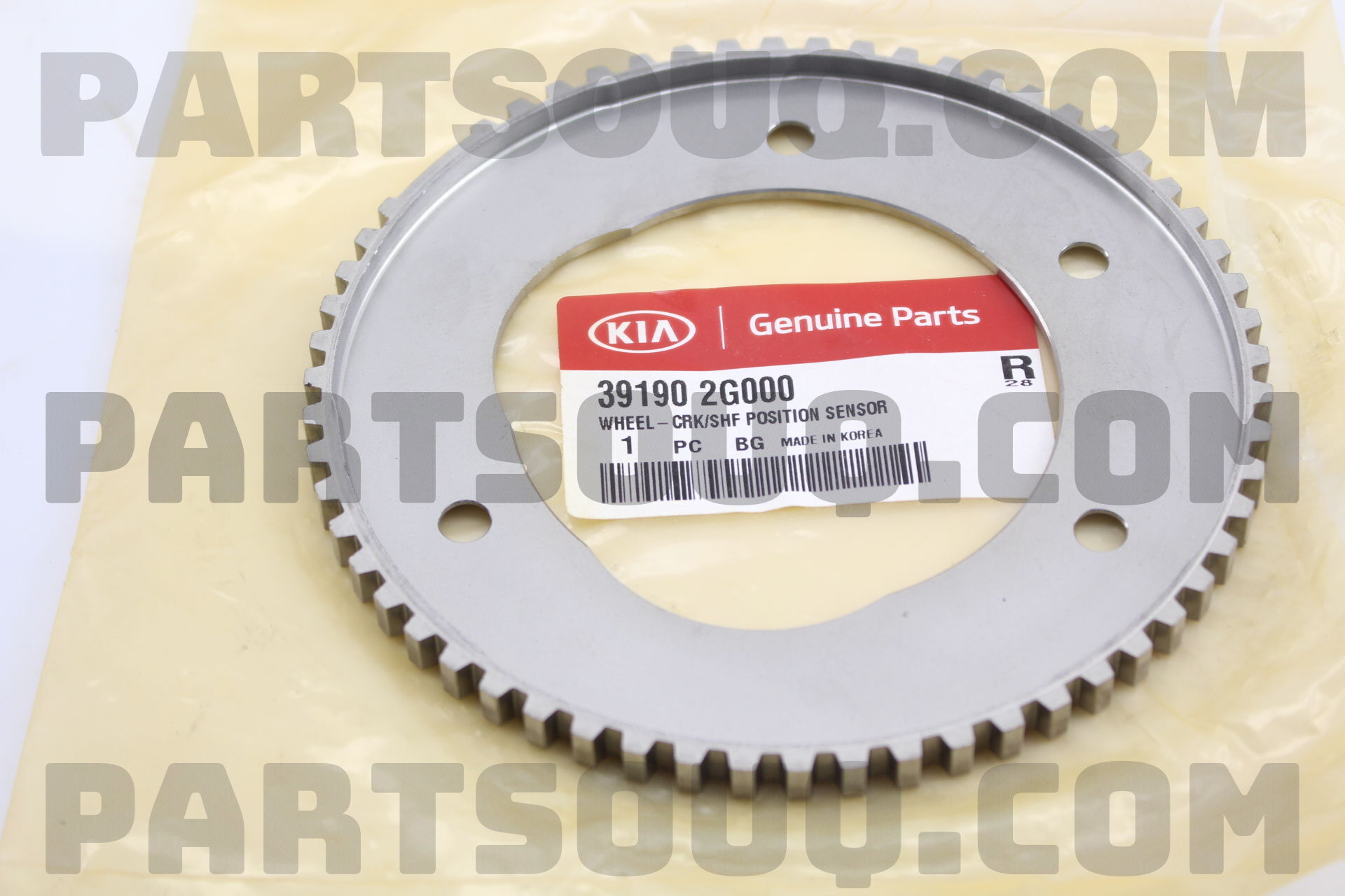 WHEEL-CRK/SHF POSITION SENSOR 391902G000 | Hyundai / KIA Parts | PartSouq