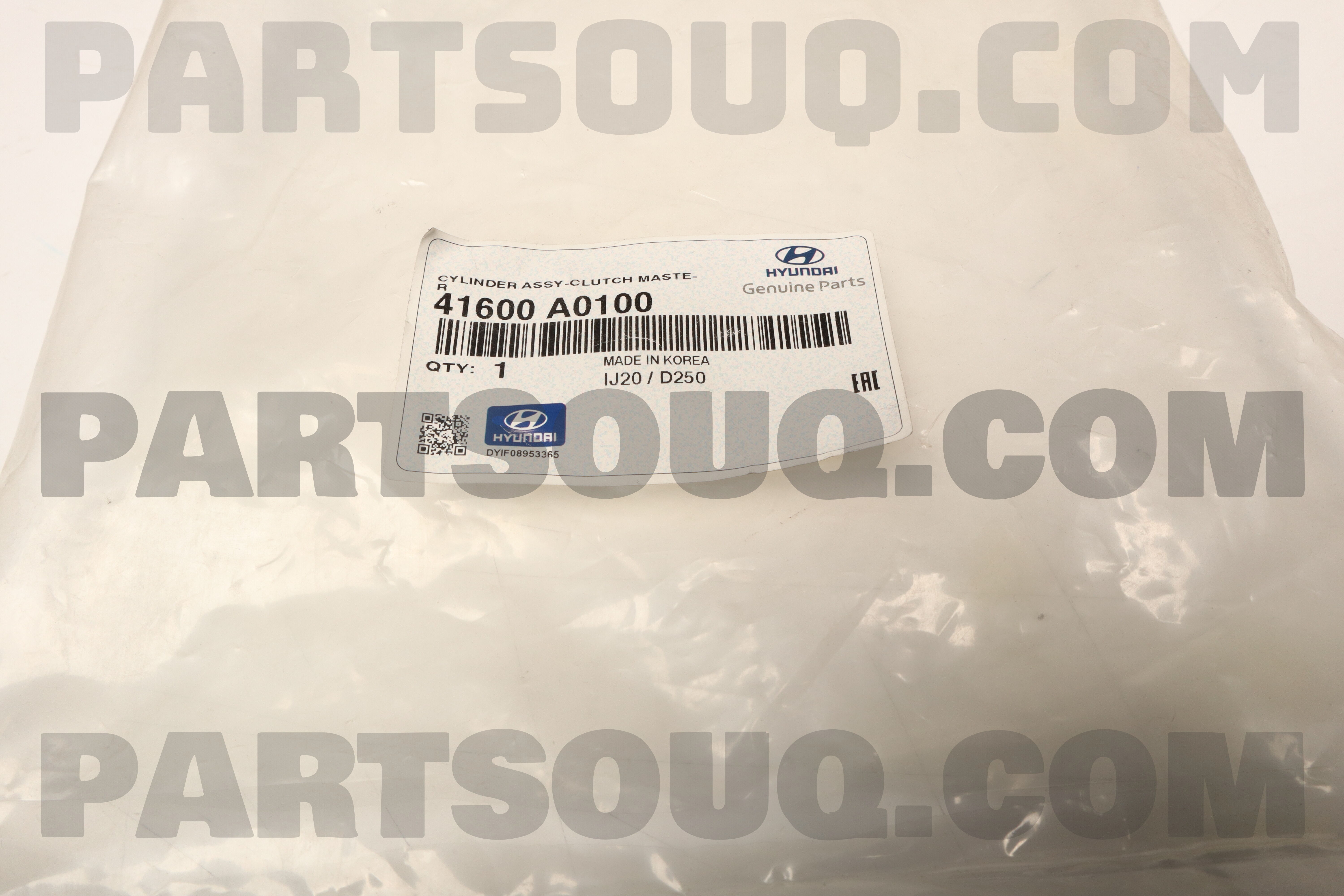 CYLINDER ASSY-CLUTCH MASTER 41600A0100 | Hyundai / KIA Parts | PartSouq