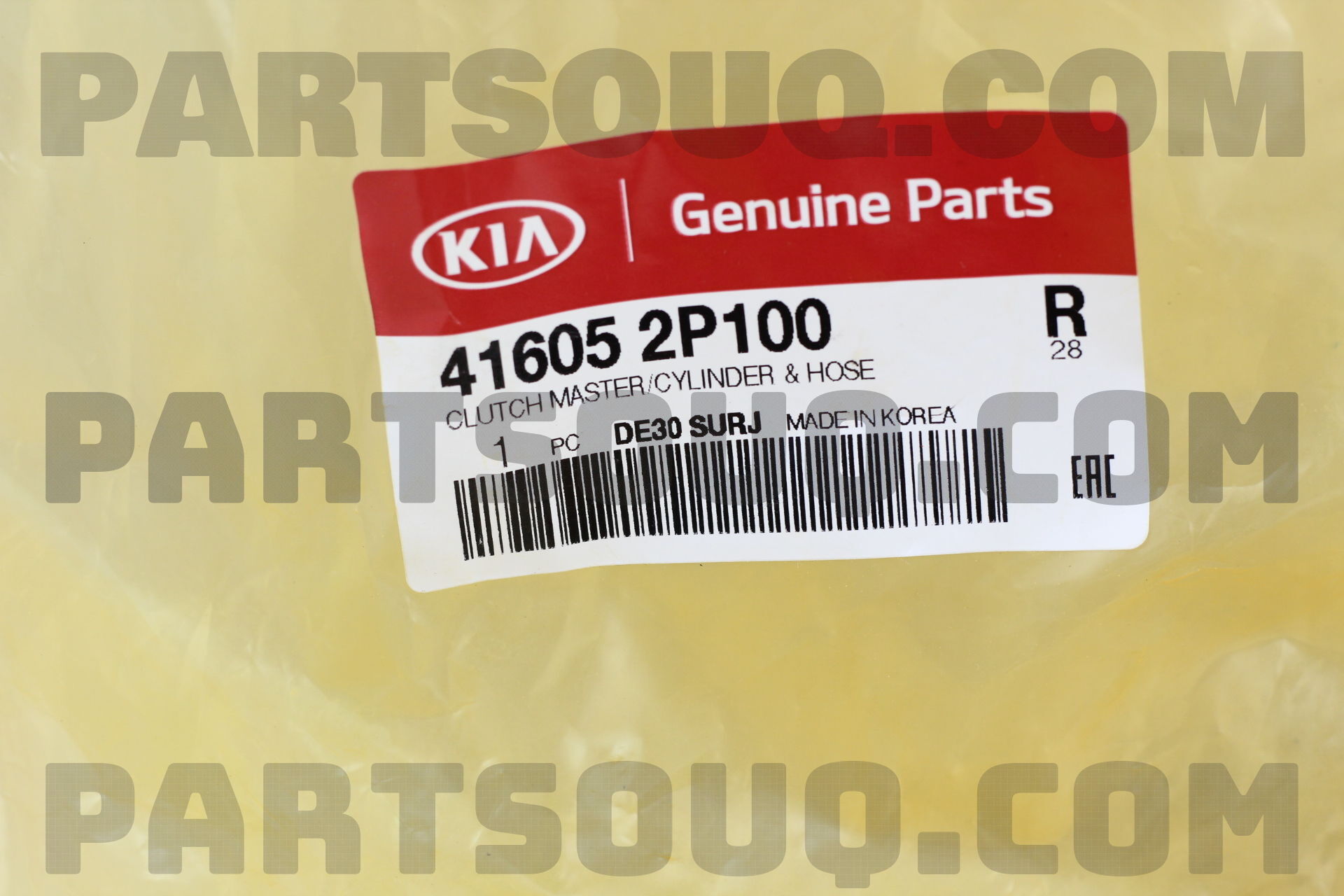 CLUTCH MASTER/CYLINDER & HOSE 416052P100 | Hyundai / KIA Parts | PartSouq