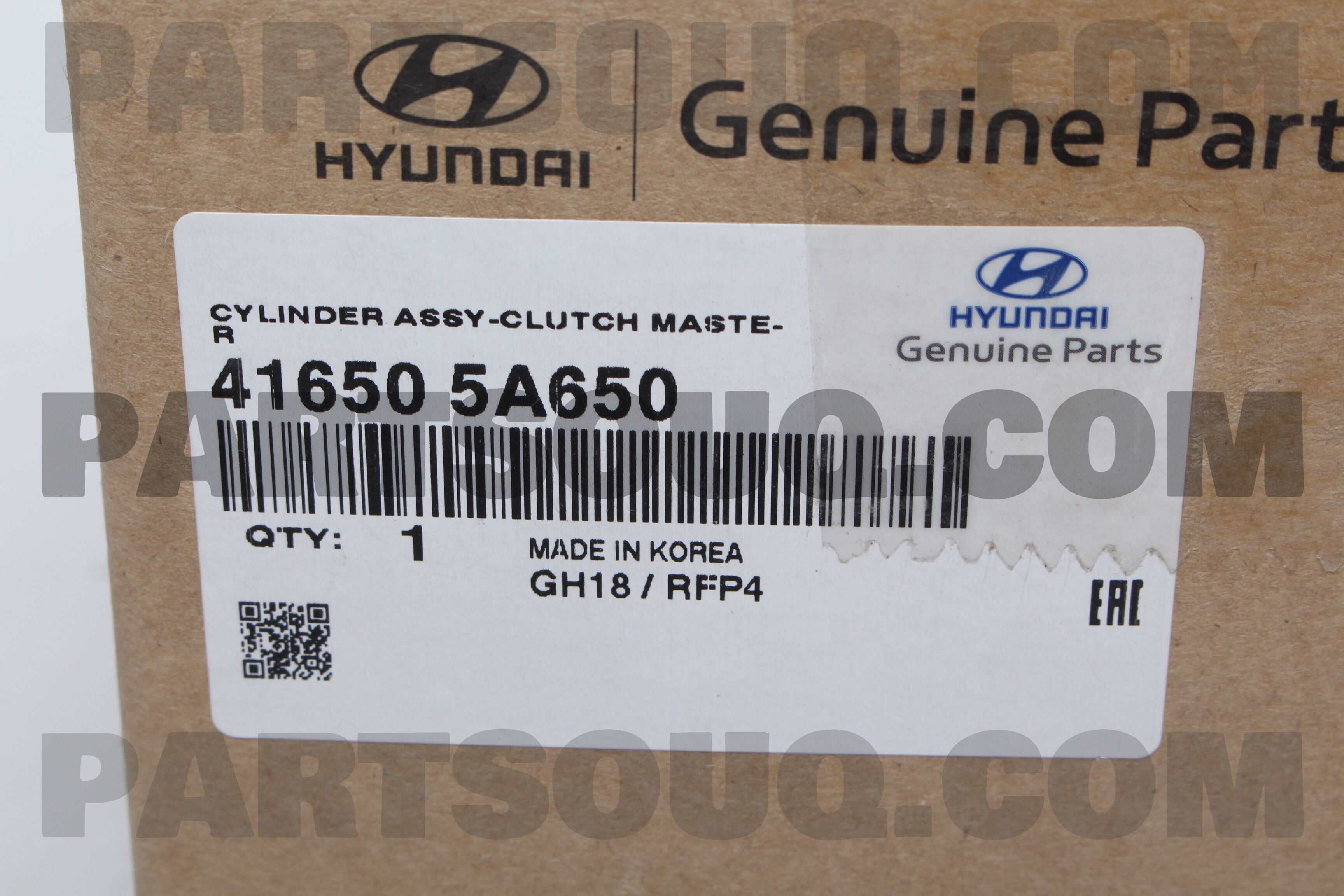 CYLINDER ASSY-CLUTCH MASTER 416505A650 | Hyundai / KIA Parts | PartSouq