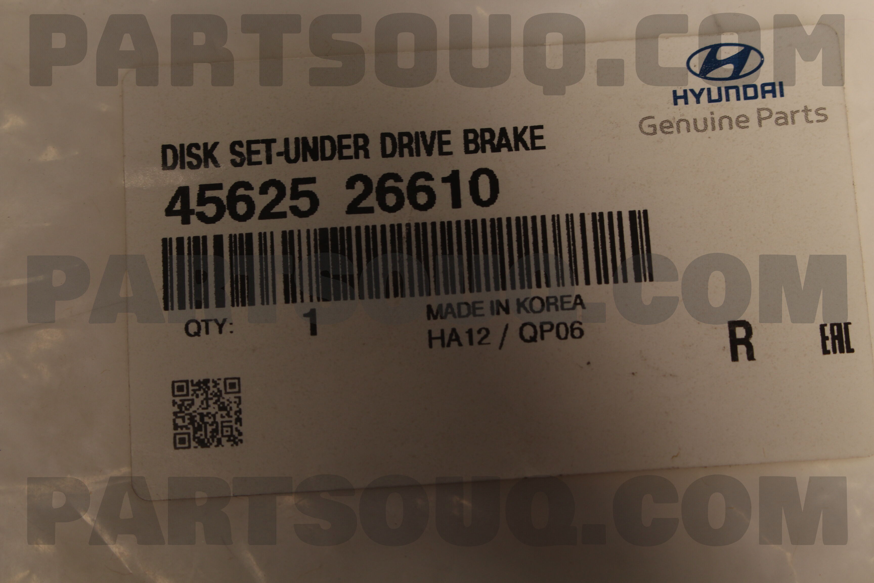 DISK SET-U/D BRAKE 4562526610 | Hyundai / KIA Parts | PartSouq
