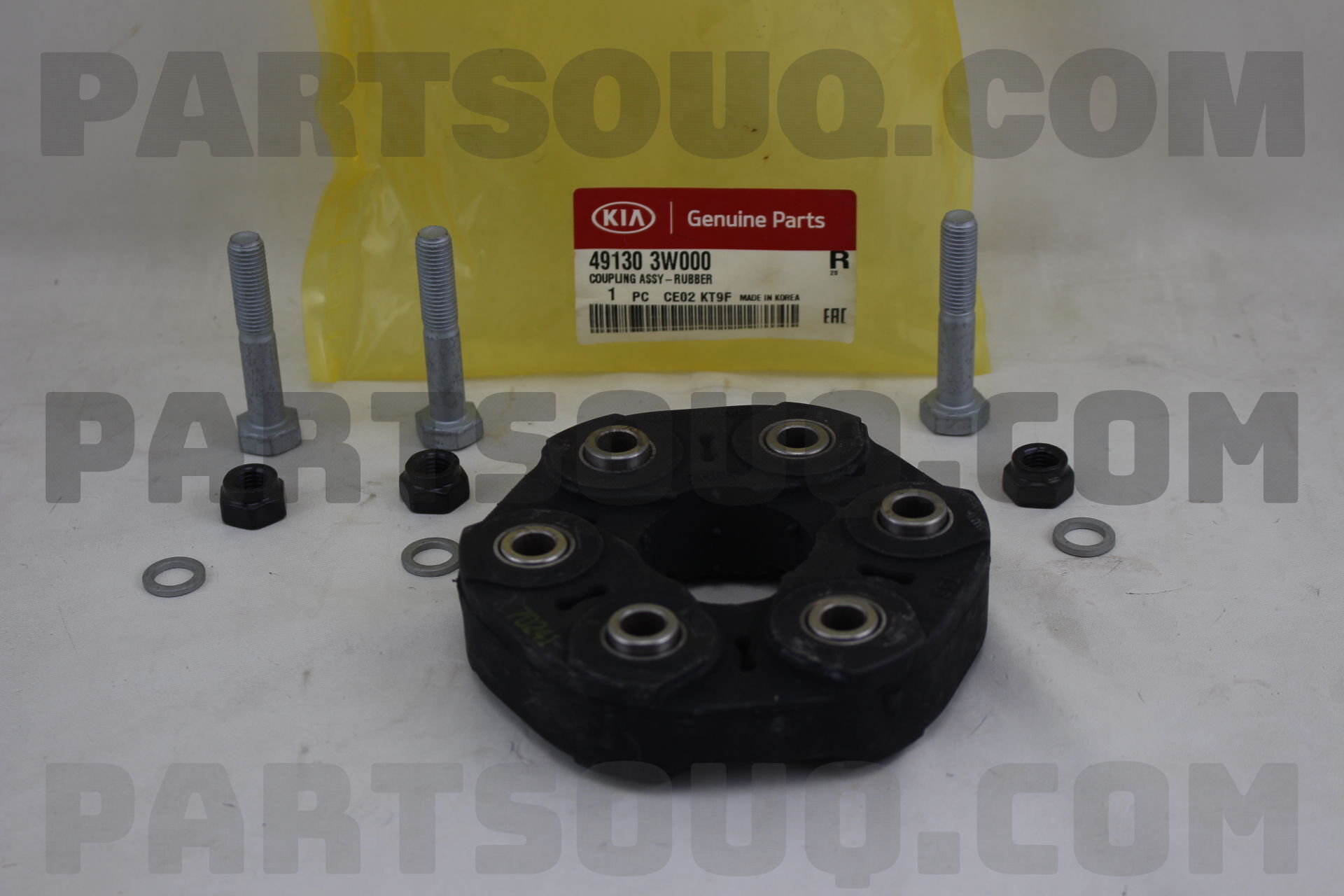 DRIVE SHAFT COUPLING HYDS002 | FEBEST Parts | PartSouq