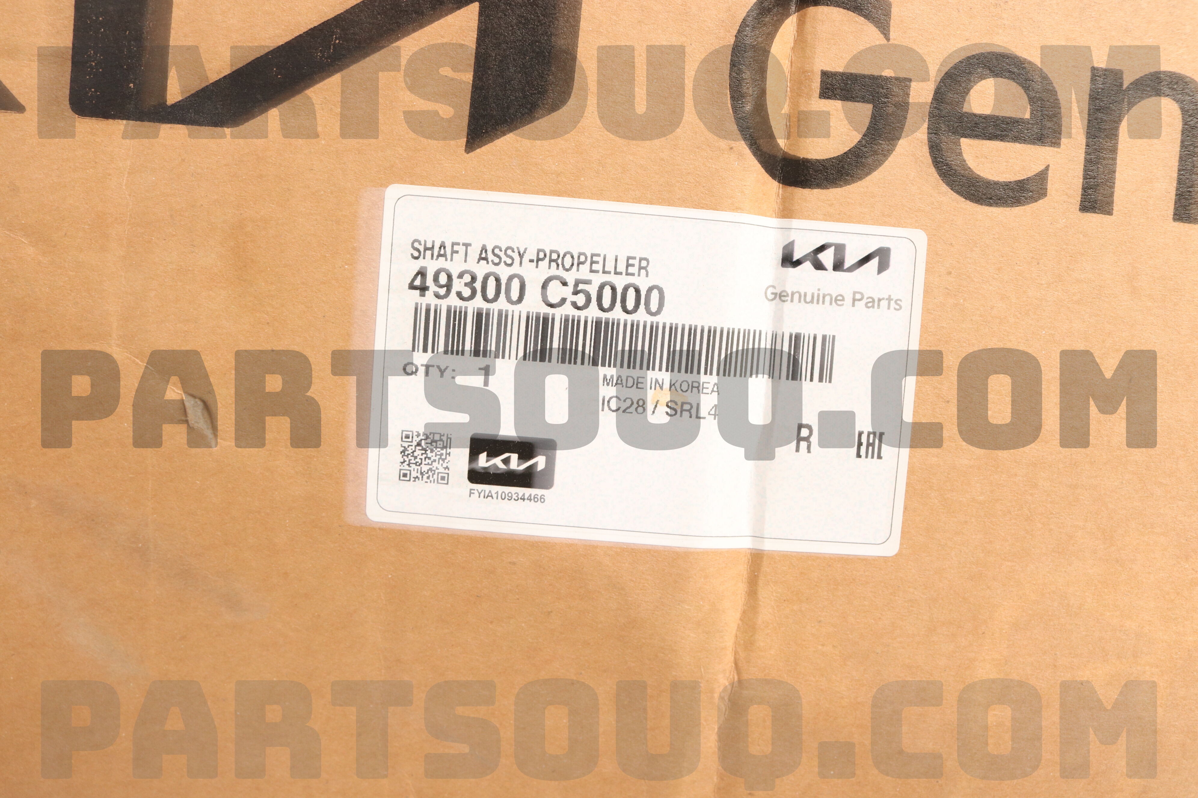 DRIVE SHAFT COUPLING HYDS002 | FEBEST Parts | PartSouq