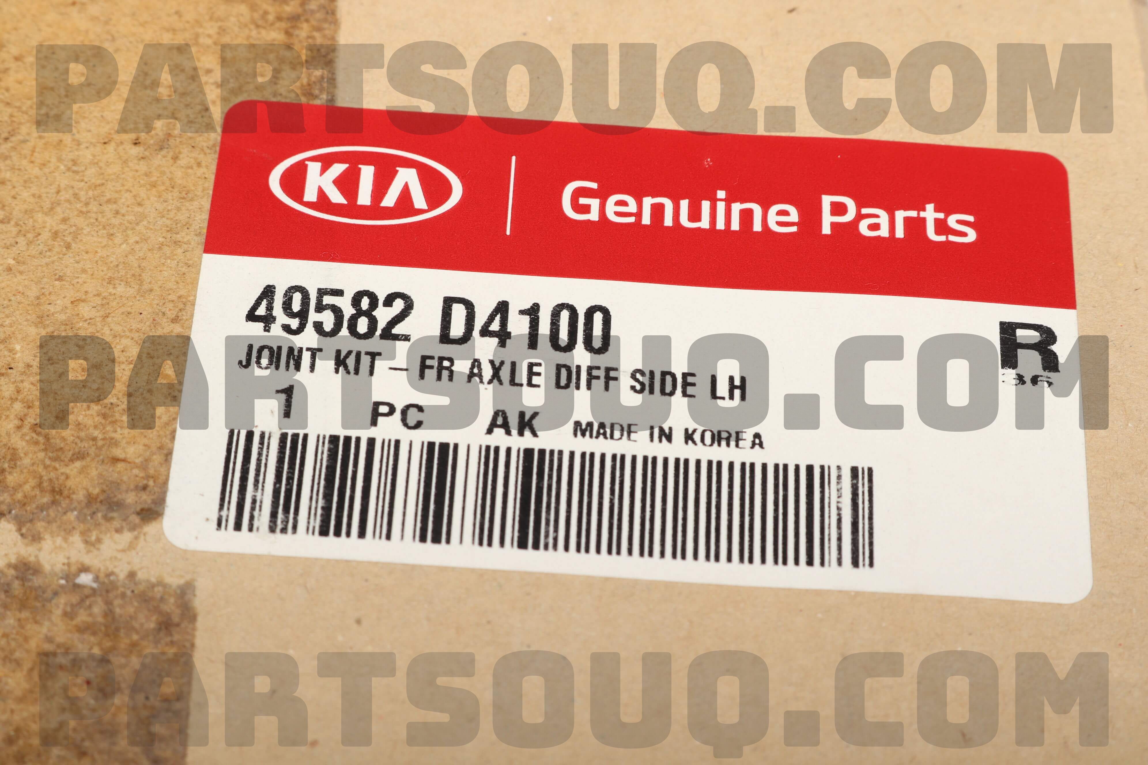 JOINT KIT-FR AXLE DI 49582D4100 | Hyundai / KIA Parts | PartSouq
