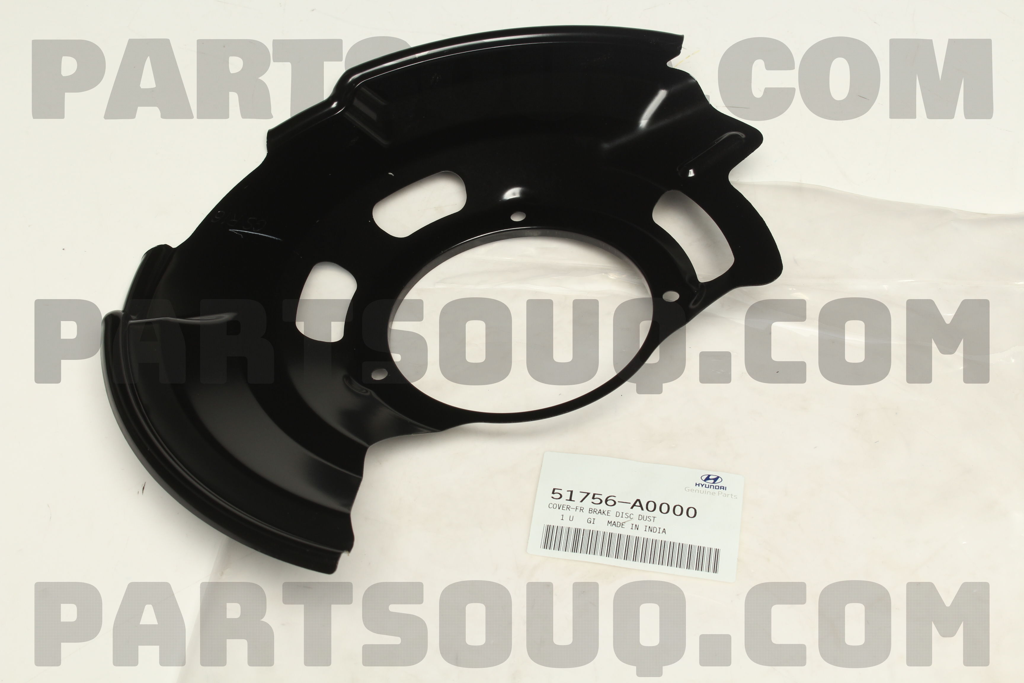 COVER-FR BRAKE DISC DUST RH 51756A0000 | Hyundai / KIA Parts | PartSouq