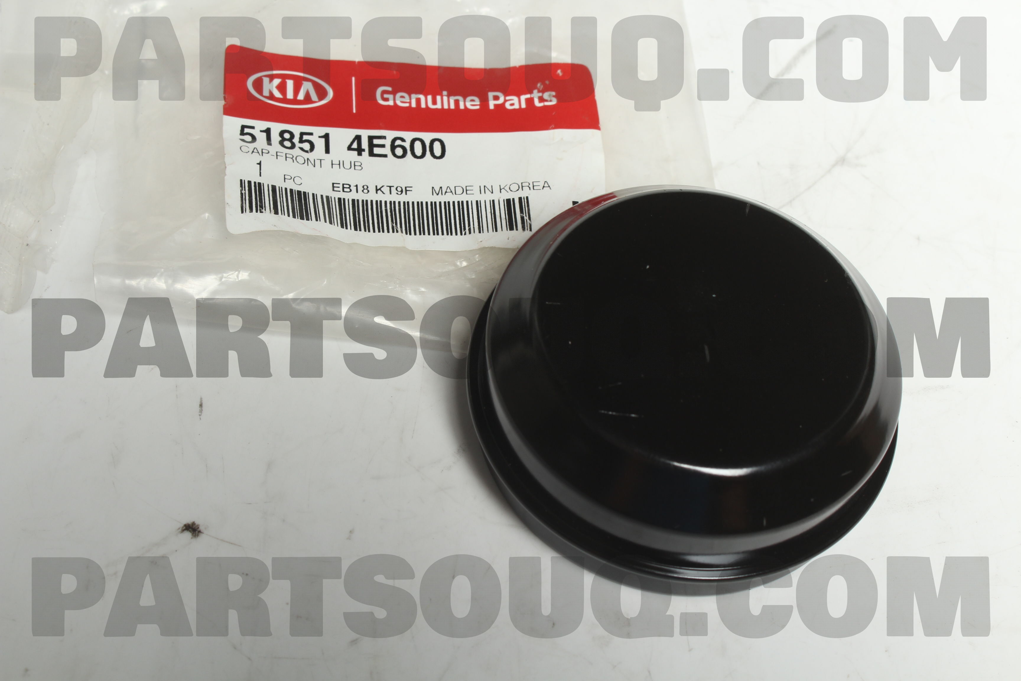 CAP-FR HUB 518514E600 | Hyundai / KIA Parts | PartSouq