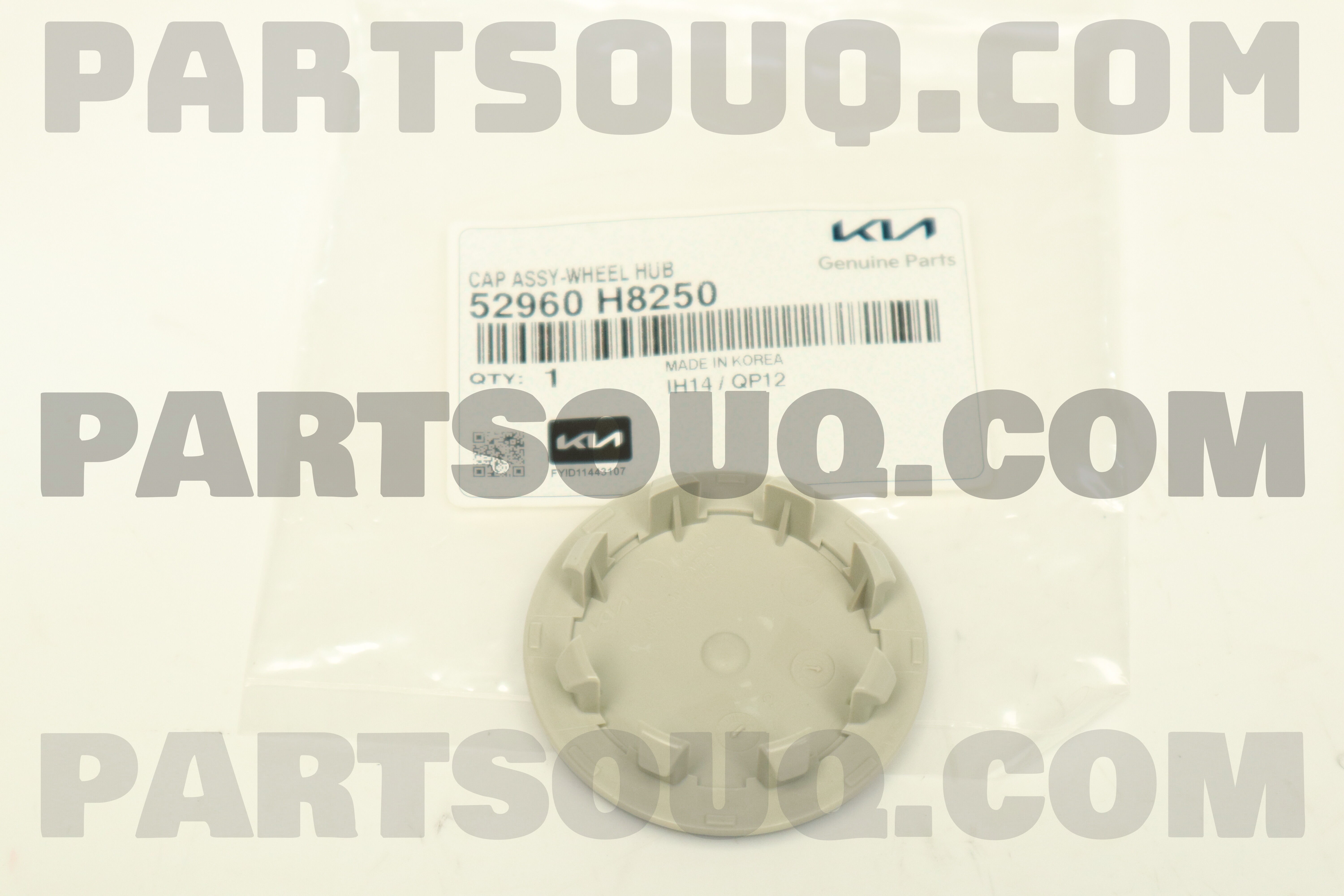 CAP ASSY-WHEEL HUB 52960H8250 | Hyundai / KIA Parts | PartSouq