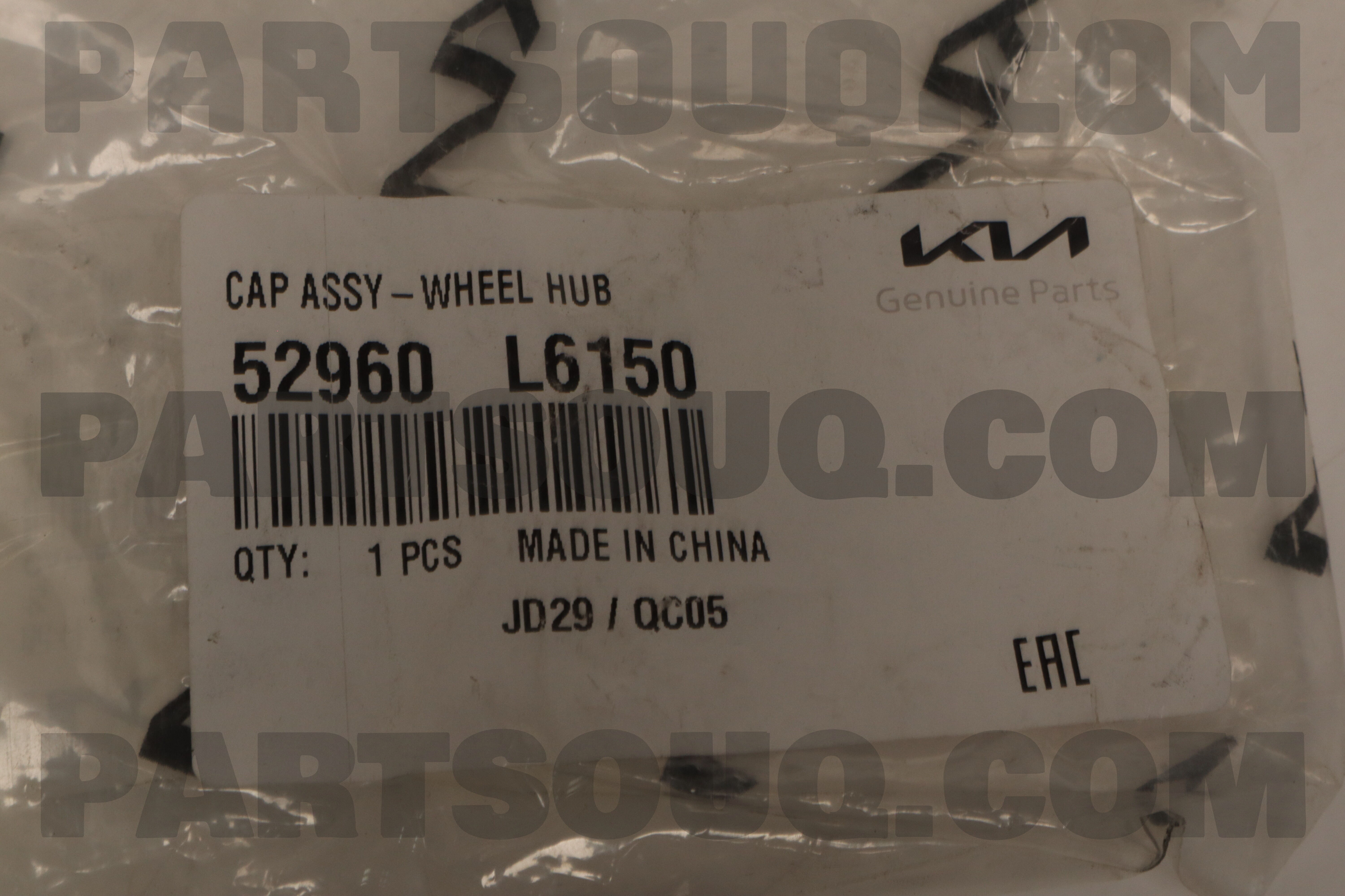 CAPASSY-WHEELHUB 52960L6150 | Hyundai / KIA Parts | PartSouq