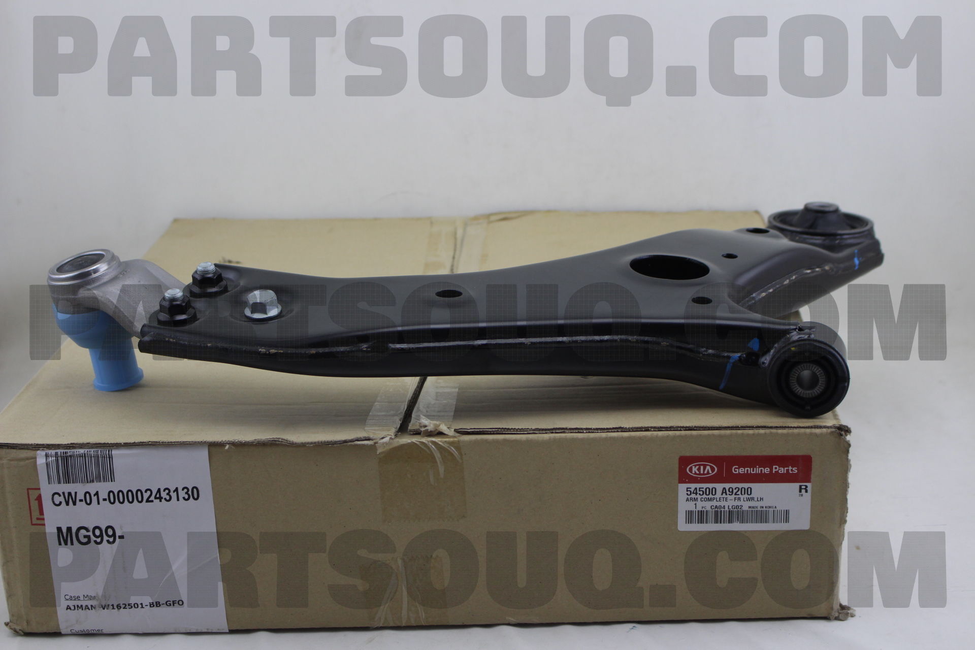 ARM COMPLETE-FR LWR,LH 54500A9200 | Hyundai / KIA Parts | PartSouq