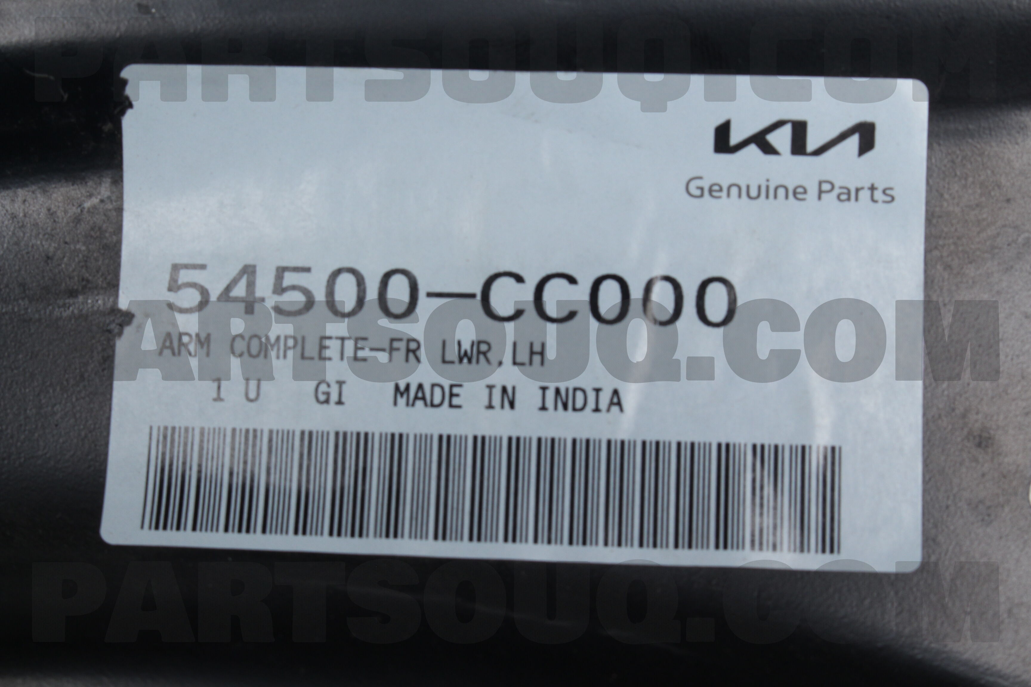 ARM COMPLETE-FR LWR,LH 54500CC000 | Hyundai / KIA Parts | PartSouq