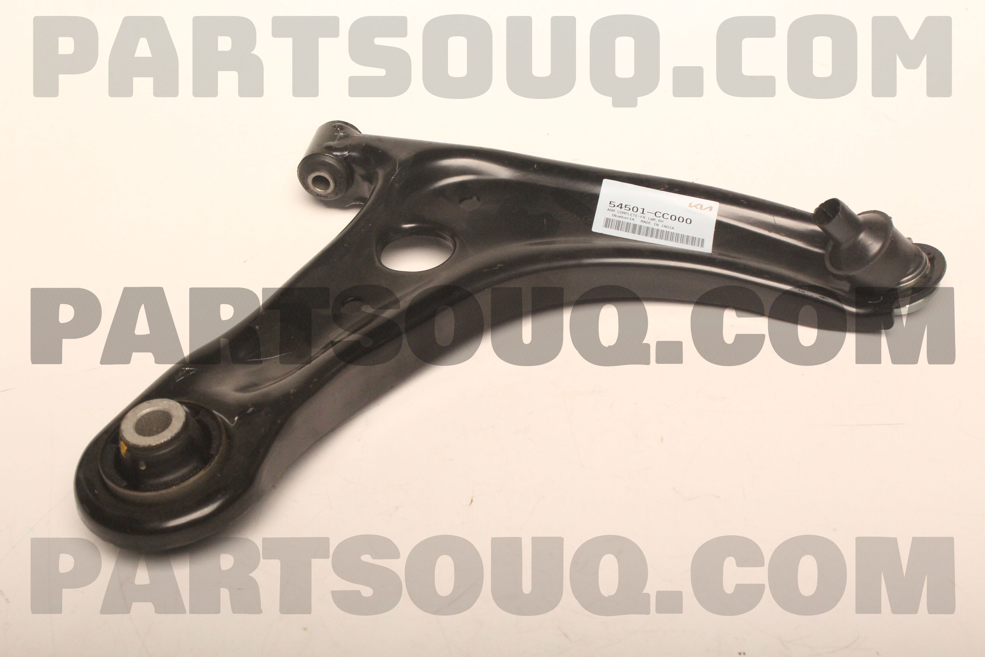 ARM COMPLETE-FR LWR,RH 54501CC000 | Hyundai / KIA Parts | PartSouq