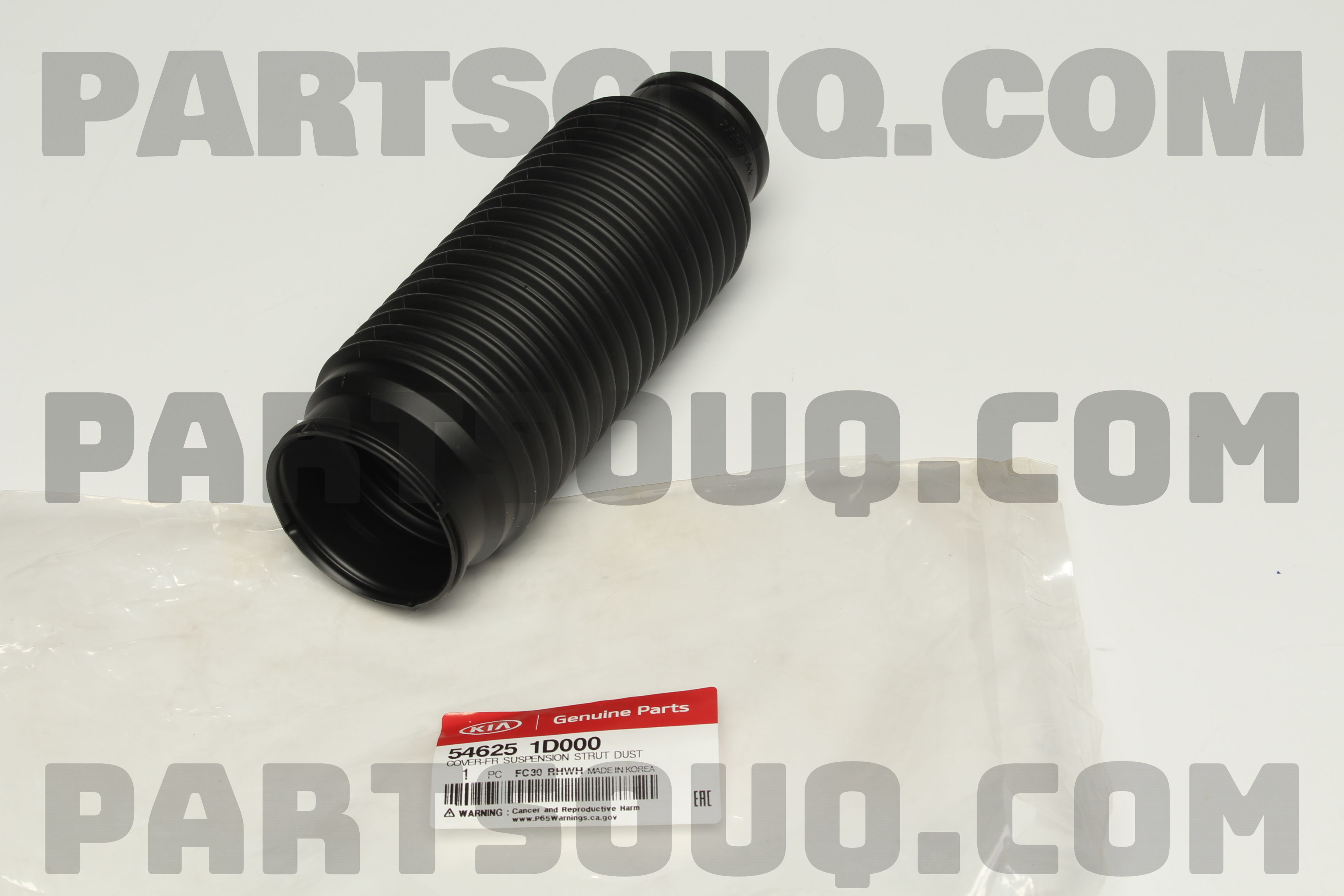 COVER-FR SUSPENSION STRUT DUST 546252F000 | Hyundai / KIA Parts | PartSouq
